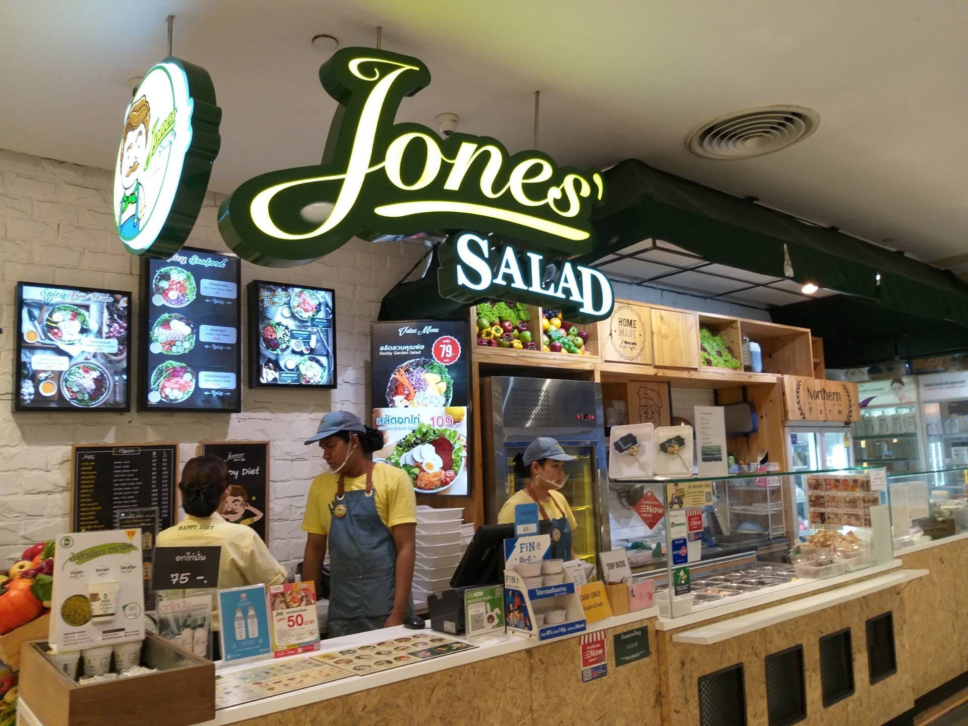 รีวิว Jones' Salad ฟิวเจอร์ พาร์ค รังสิต - กิน healthy กันหน่อยค่ะ ...