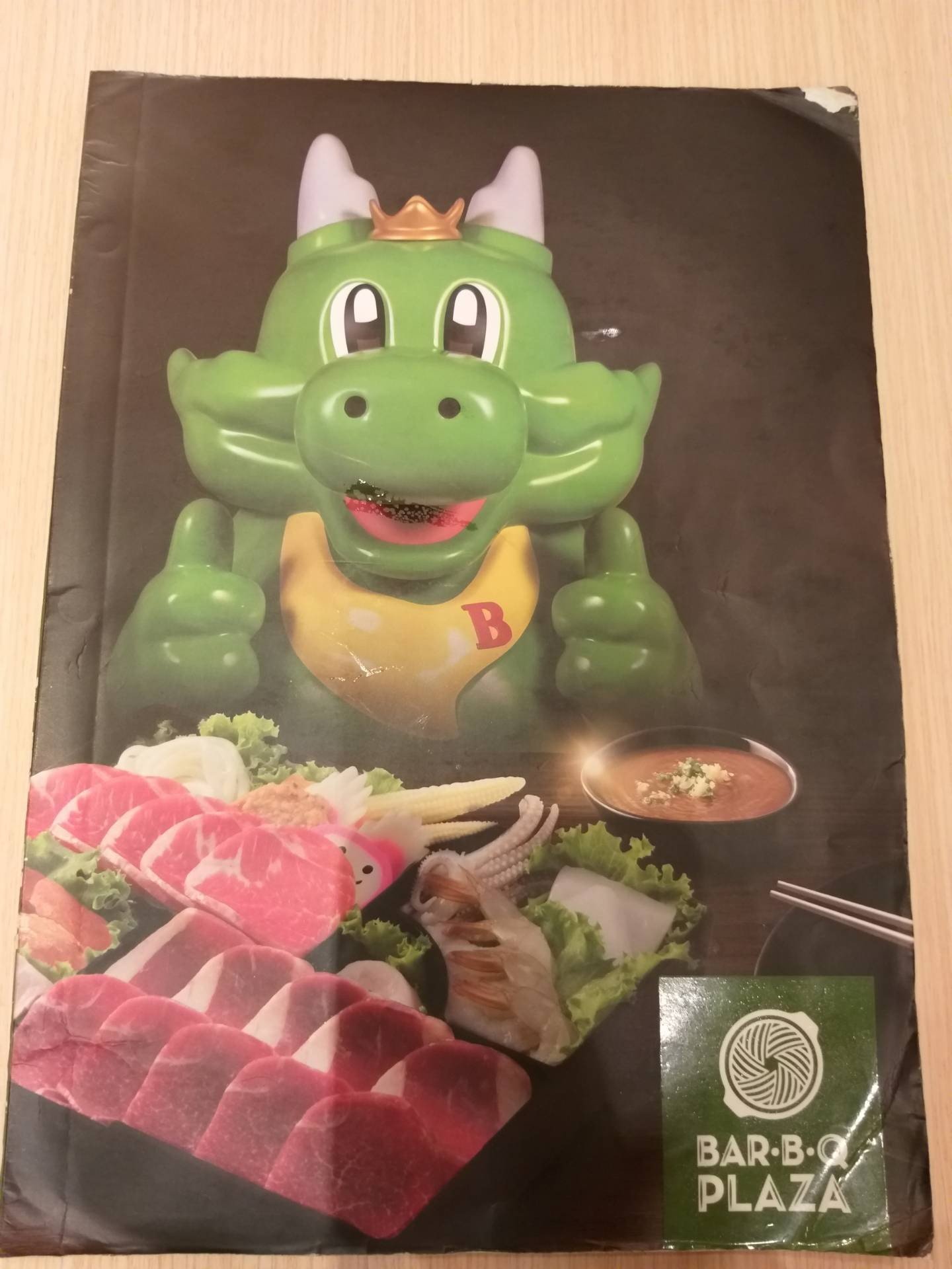 รีวิว Bar-B-Q Plaza เทอมินอล 21 - ชุดโปรโมชั่น BarBGon to You - Wongnai