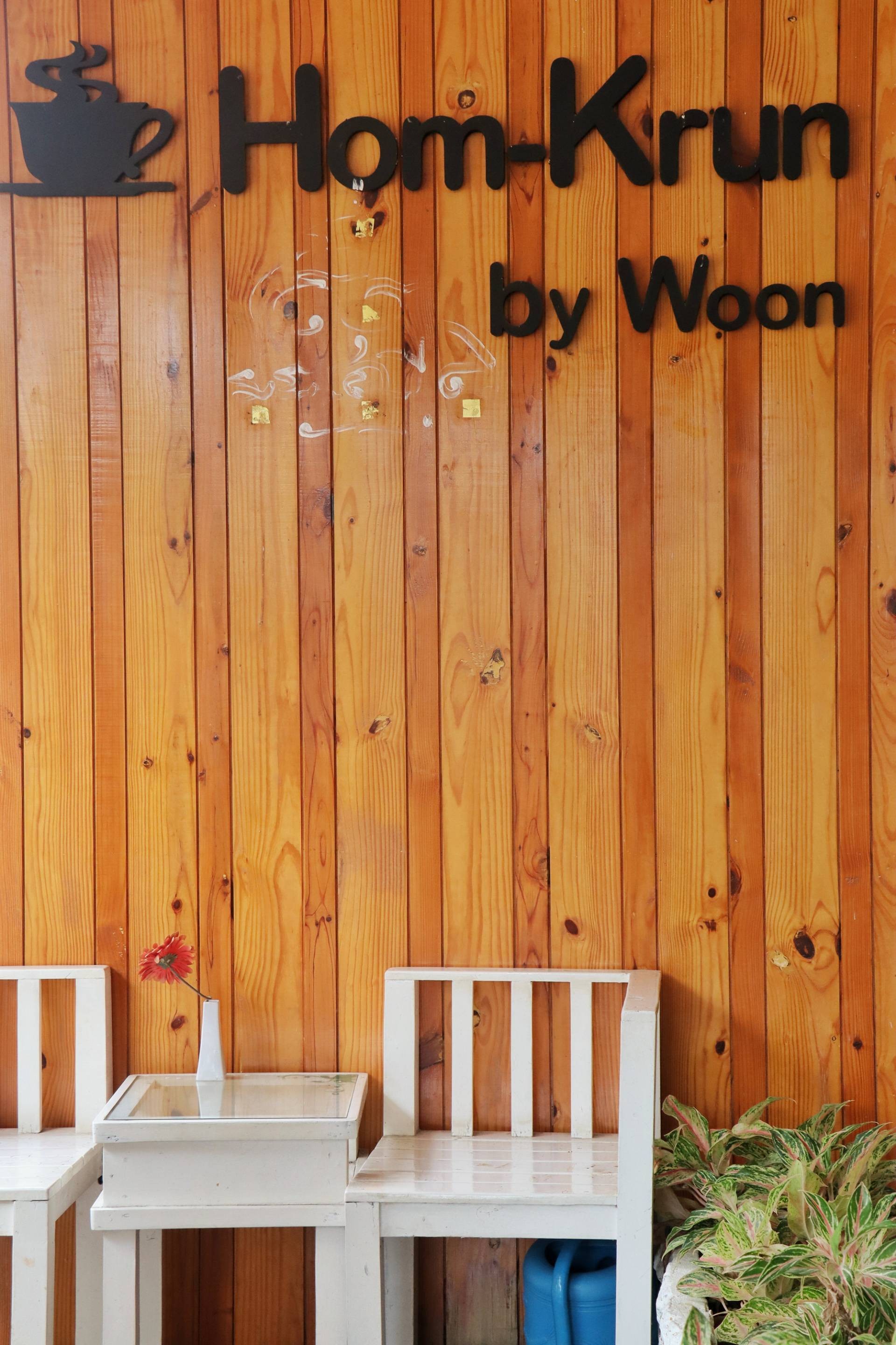 รีวิว Hom-Krun by Woon - ร้านคาเฟ่น่ารักๆ เค๊กอร่อย อาหารก้อแจ่ม