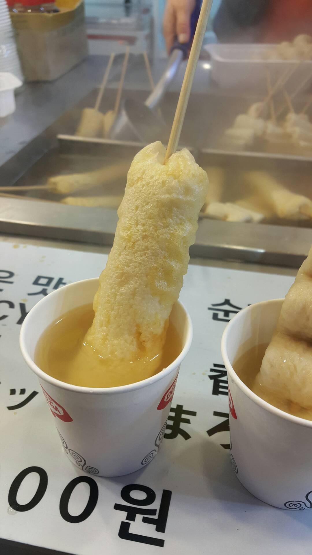 รีวิว Busan Fish Cake - ร้านปลาเส้นเจ้าดังของปูซาน