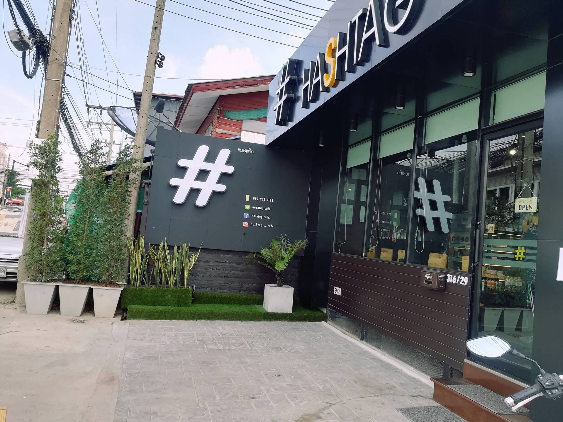 รีวิว Hashtag Coffee & Cafe Bar. - คาเฟ่เปิดใหม่น่ามาลอง