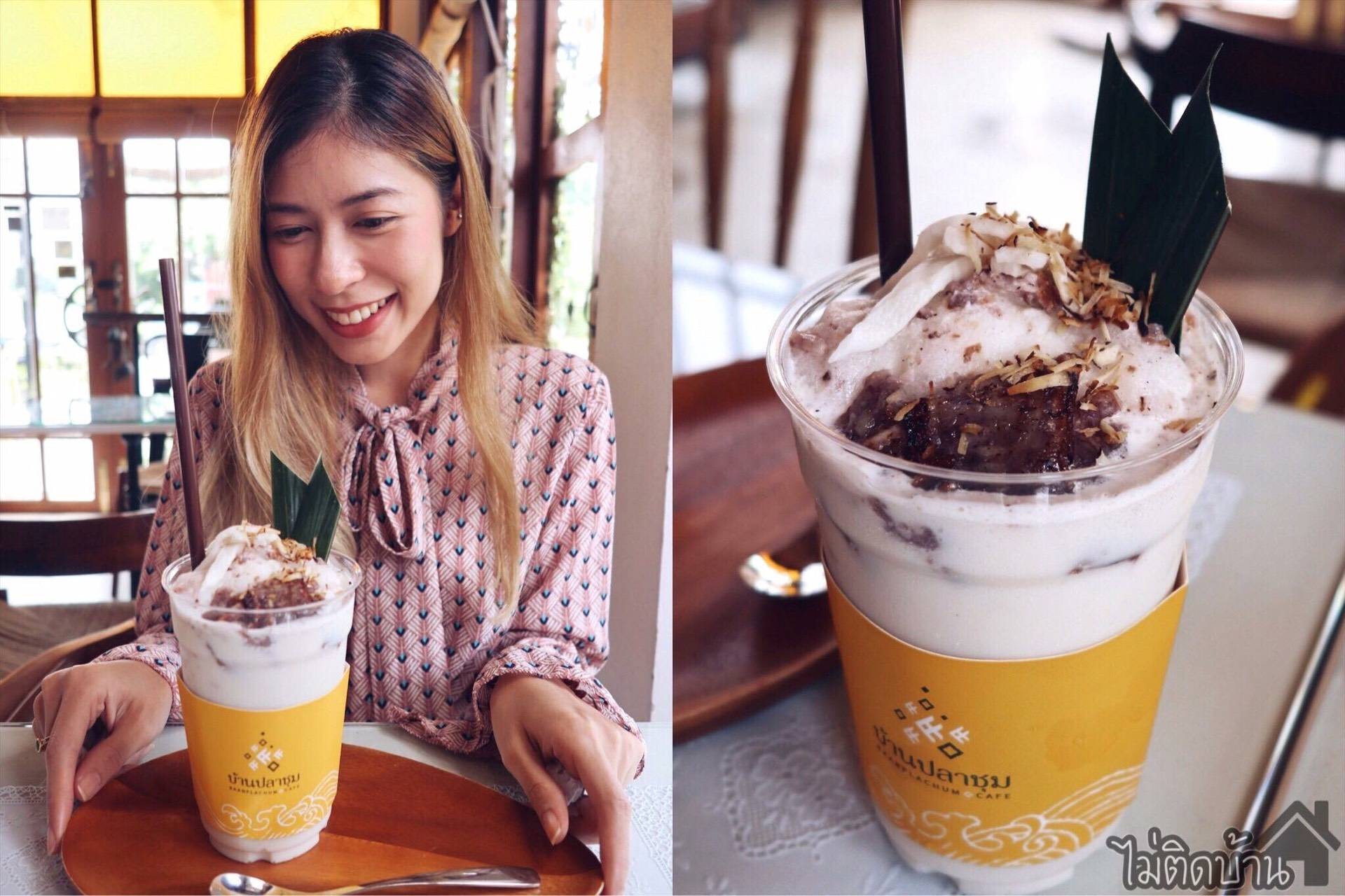 แปดริ้วซิกเนเจอร์ ร้าน ปลาชุม : Plachum Café & Bistro