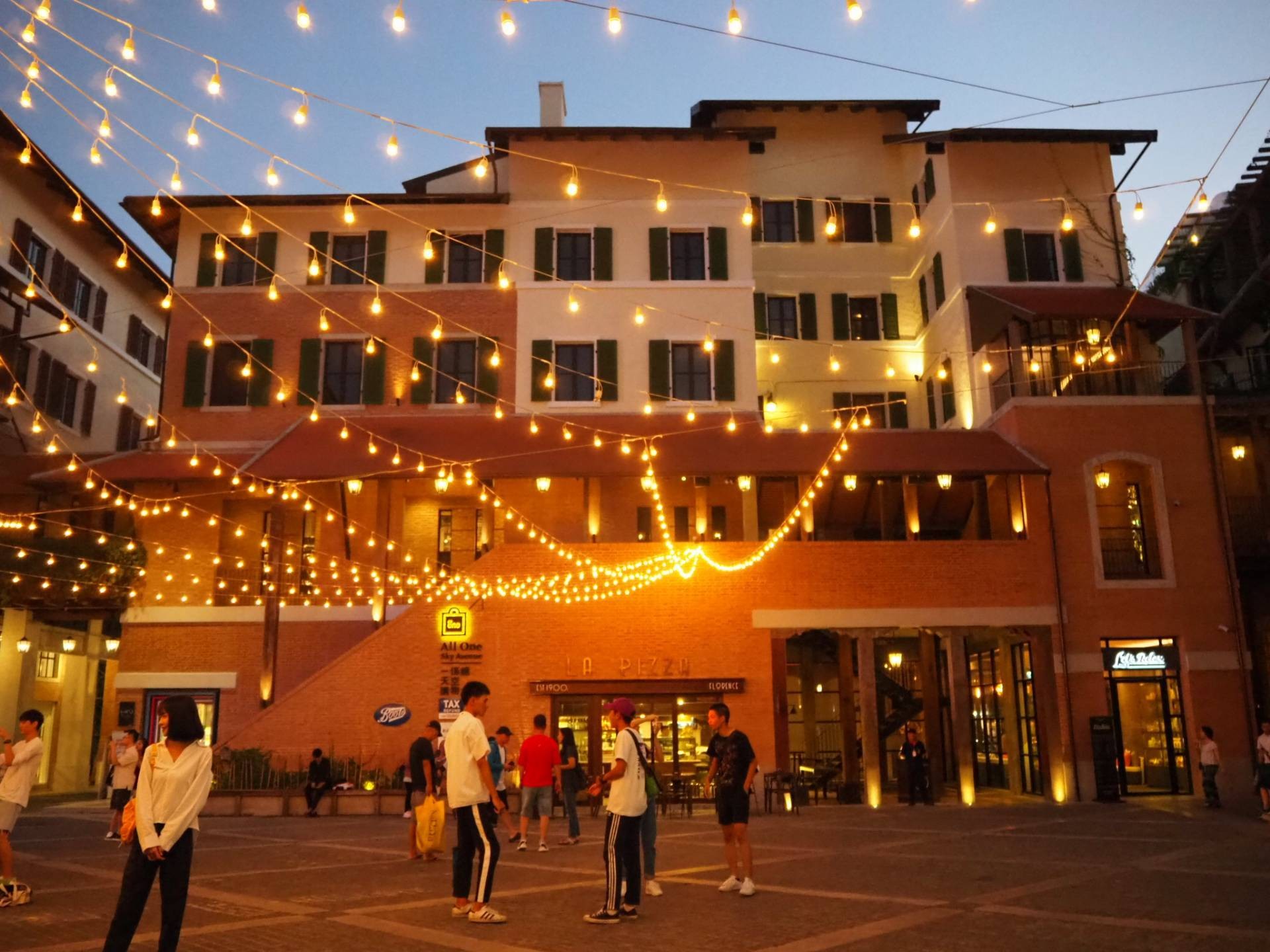รูป One Nimman