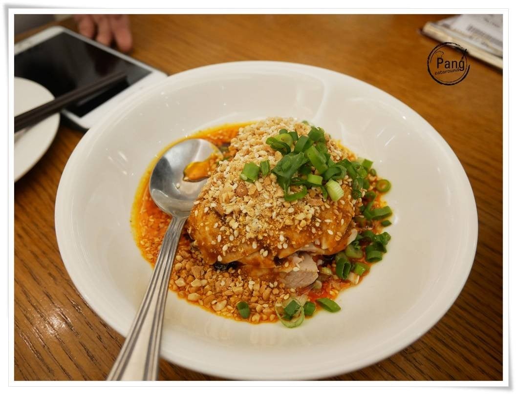 Spicy Sichuan Chicken ร้าน Din Tai Fung Sky Avenue