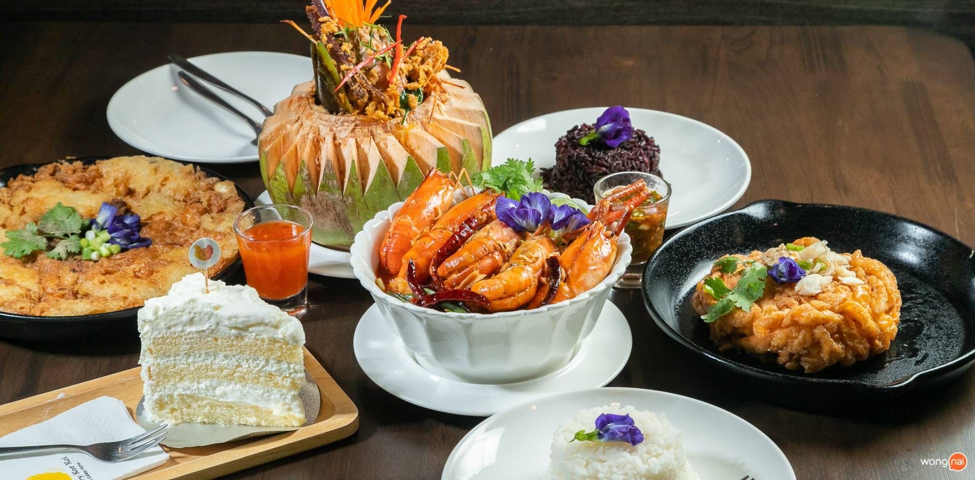 Kor Oey Kor Kai by Commando Coffee Love - สั่งอาหารเดลิเวอรี | Wongnai x LINE MAN