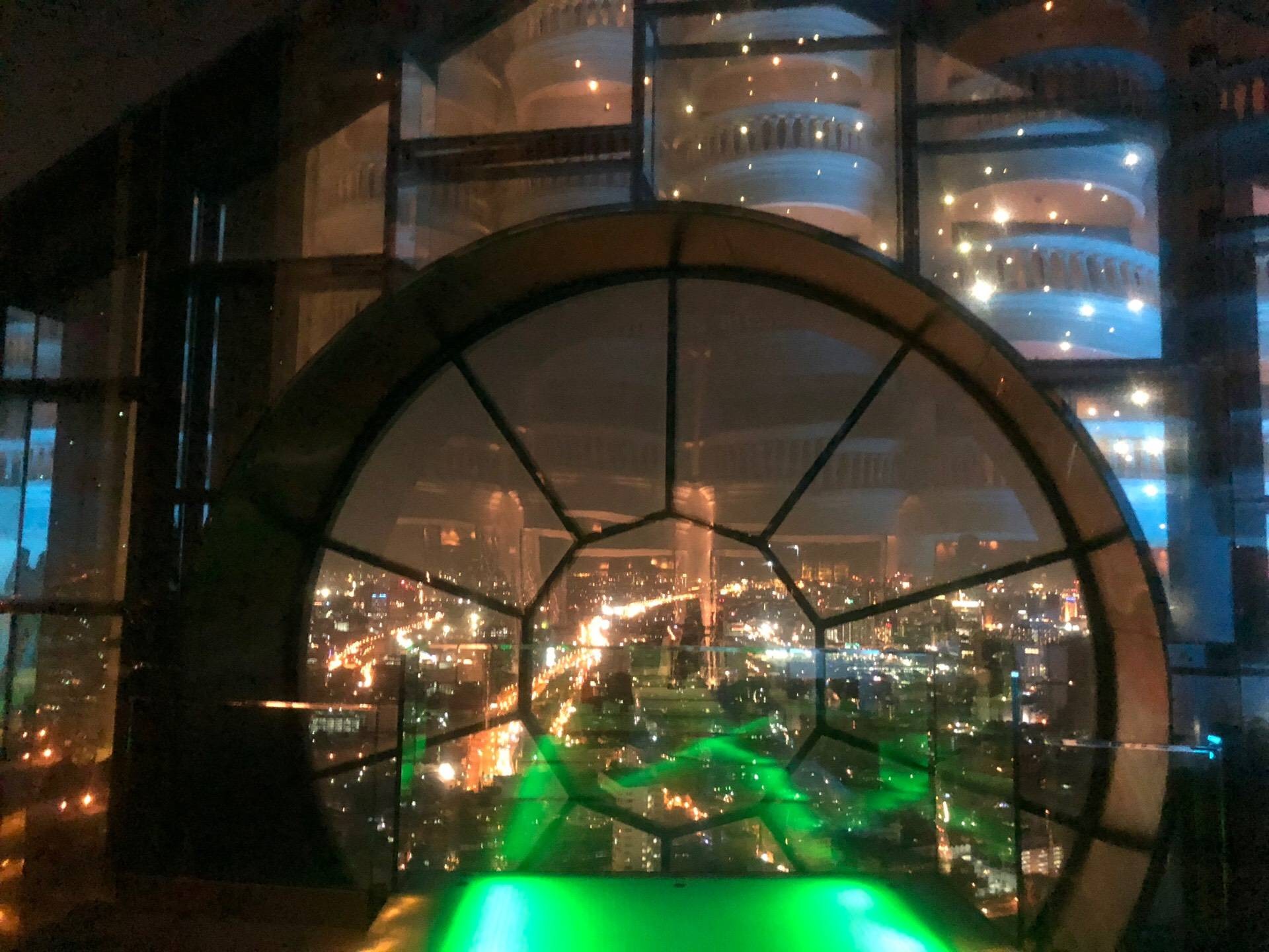 รูป lebua No.3