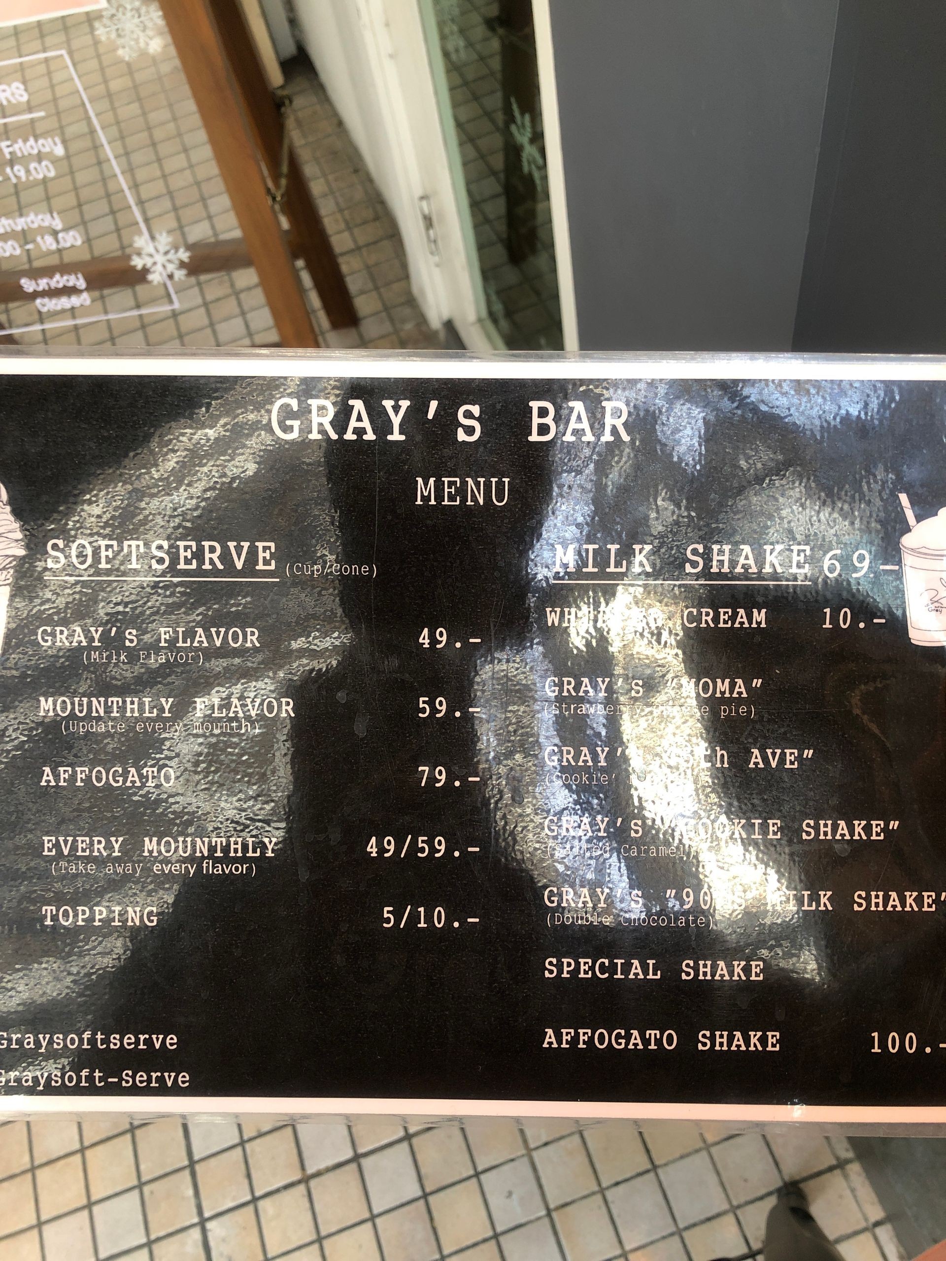 ร้าน Gray Soft-serve Asok | รีวิวร้านอาหาร