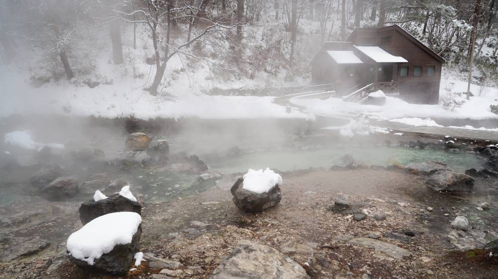 kusutsu - รีวิวสถานที่ท่องเที่ยว - Wongnai