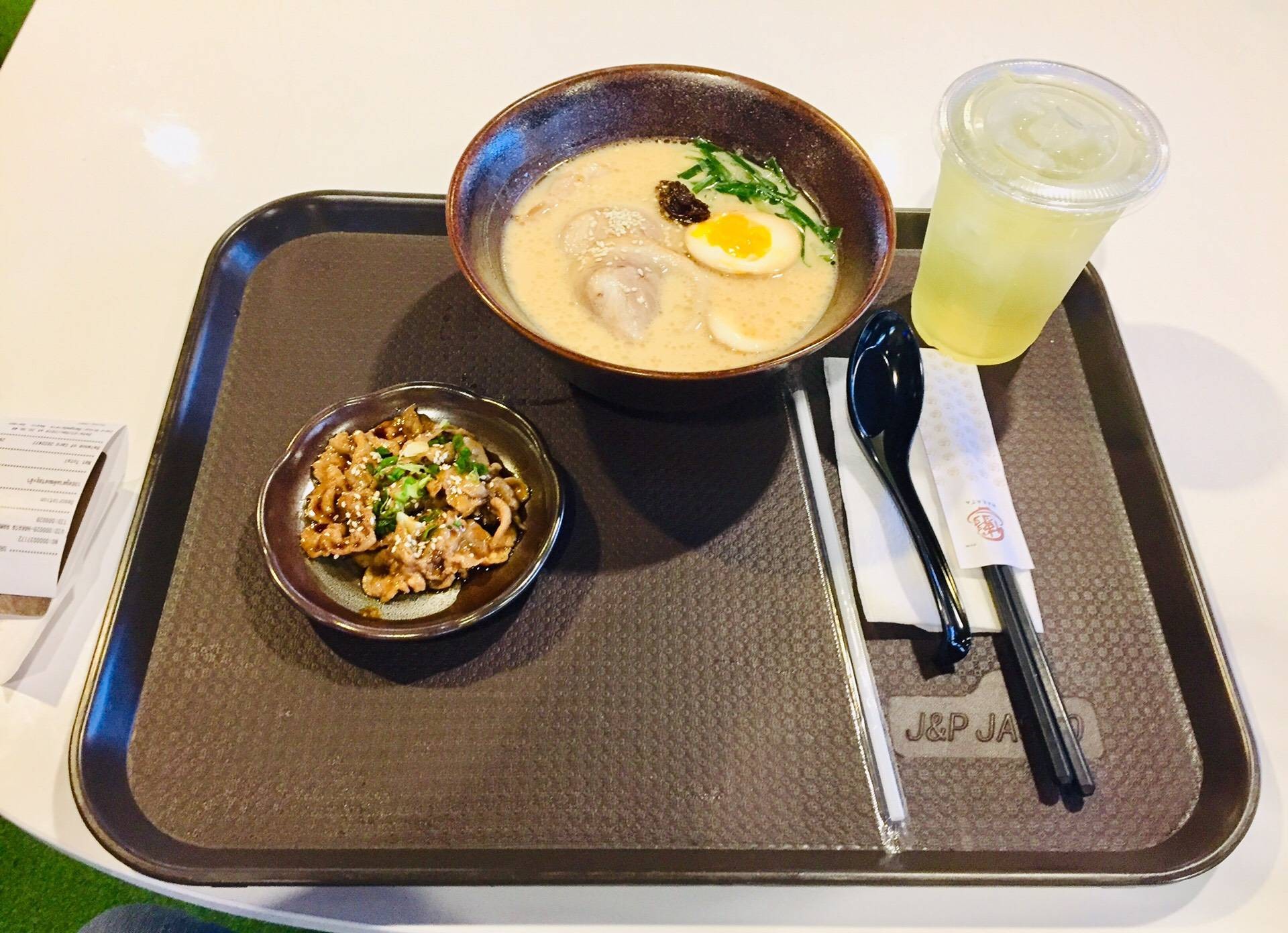 Kara Ramen set ร้าน HAKATA RAMEN ดอนเมือง - Wongnai