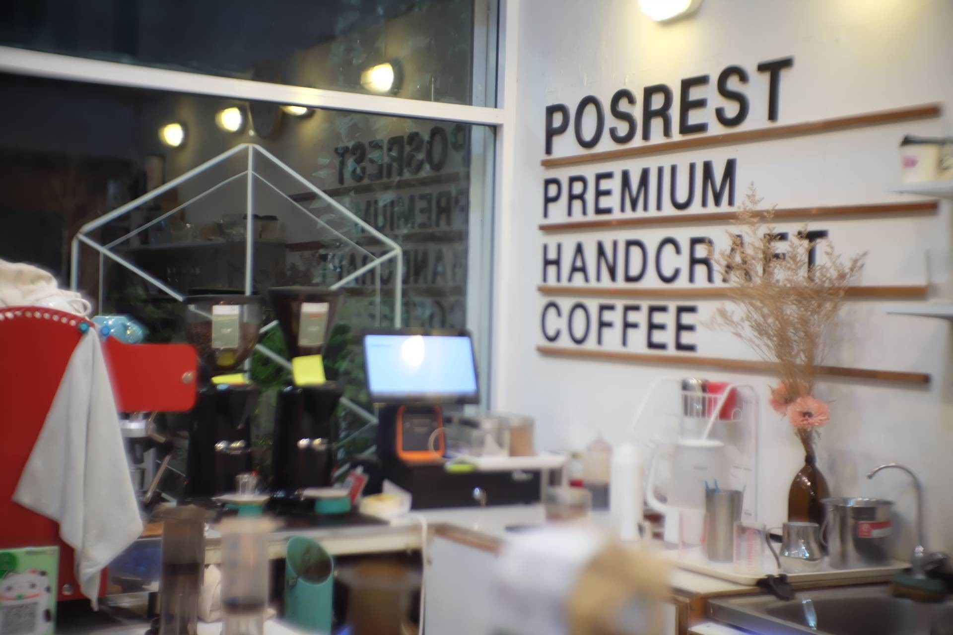 รีวิว Posrest Premium Handcraft Coffee - คาฟ่เก๋ๆย่านมหาวิทยาลัยเชียงใหม่