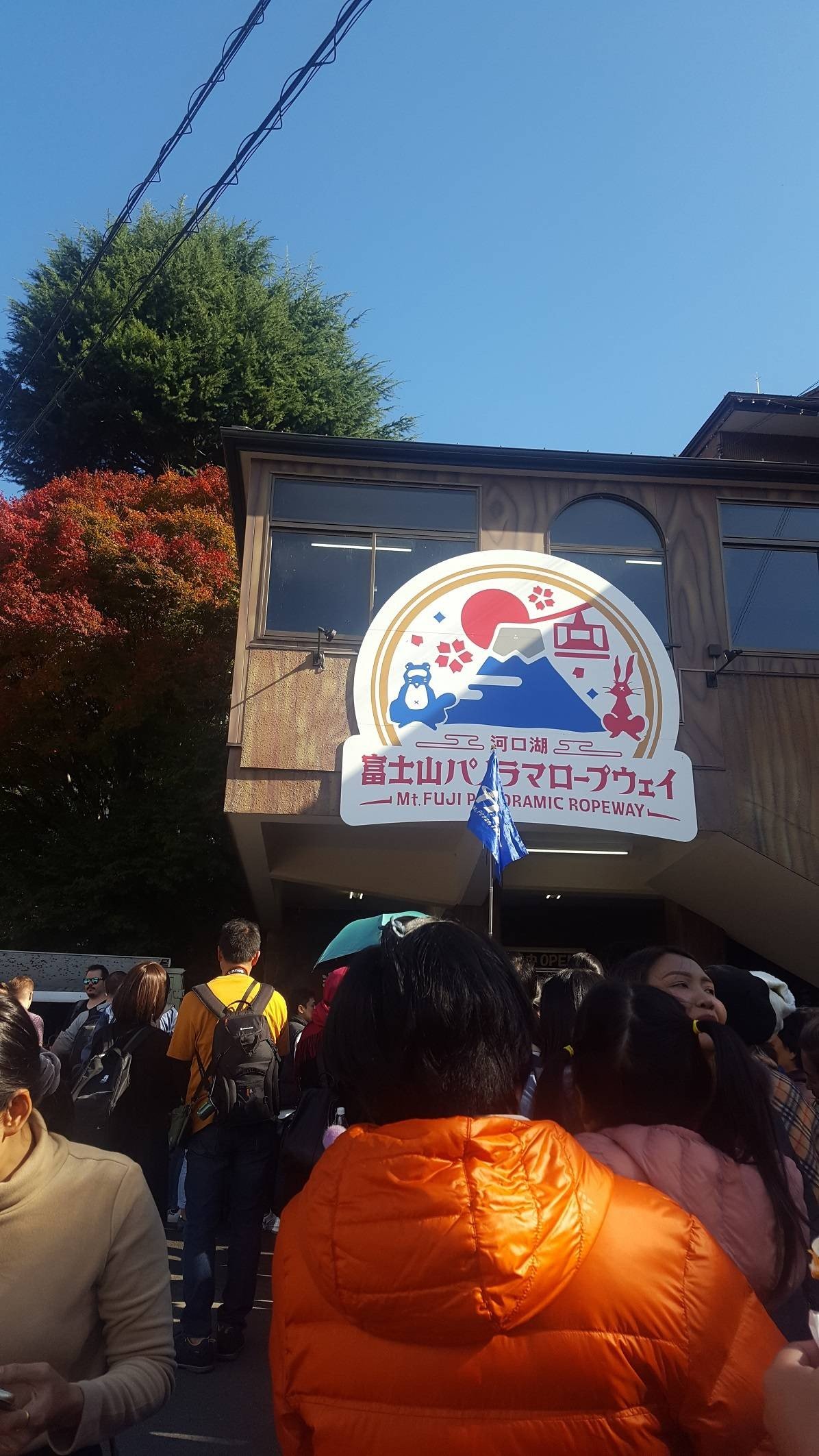 รีวิว Mt. Fuji Panoramic Ropeway - [Kawaguchiko] ชมวิวฟูจิซังบนยอดเขาเท ...