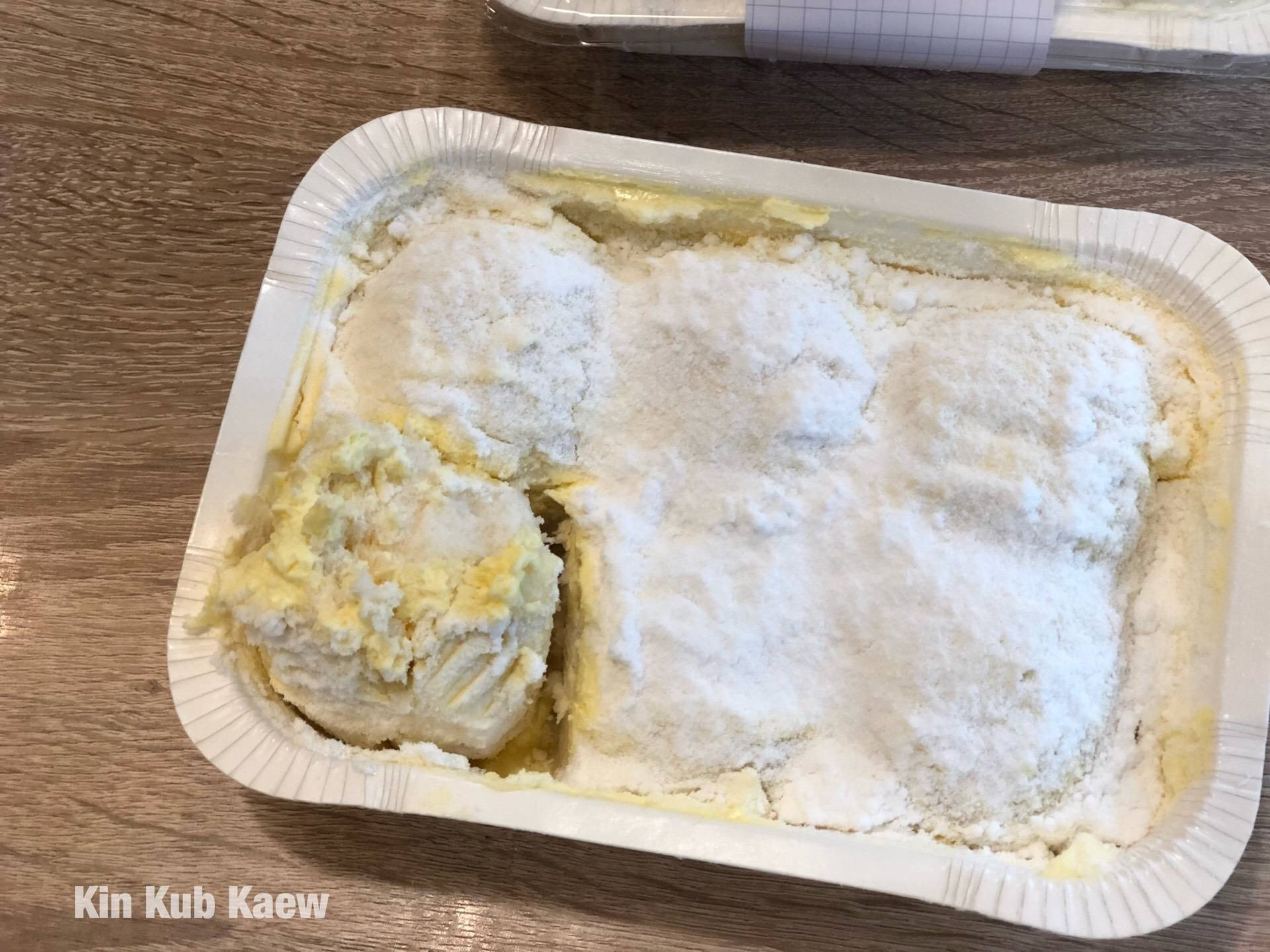 ขนมปังเนยโสด ร้าน After You Dessert Café ทองหล่อ 13