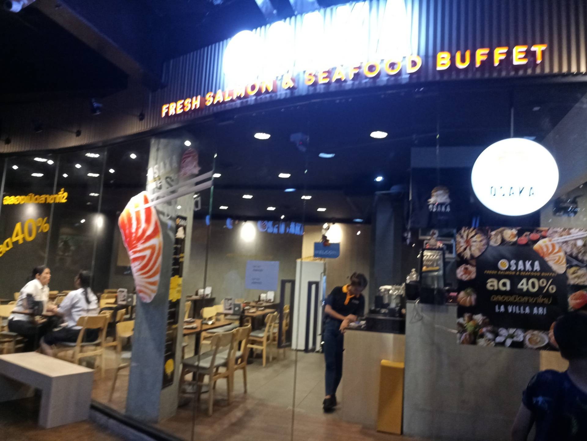 รีวิว OSAKA Buffet ลา วิลล่า อารีย์ - ถ้าไม่ลดราคา คือไม่คุ้มอย่างแรง