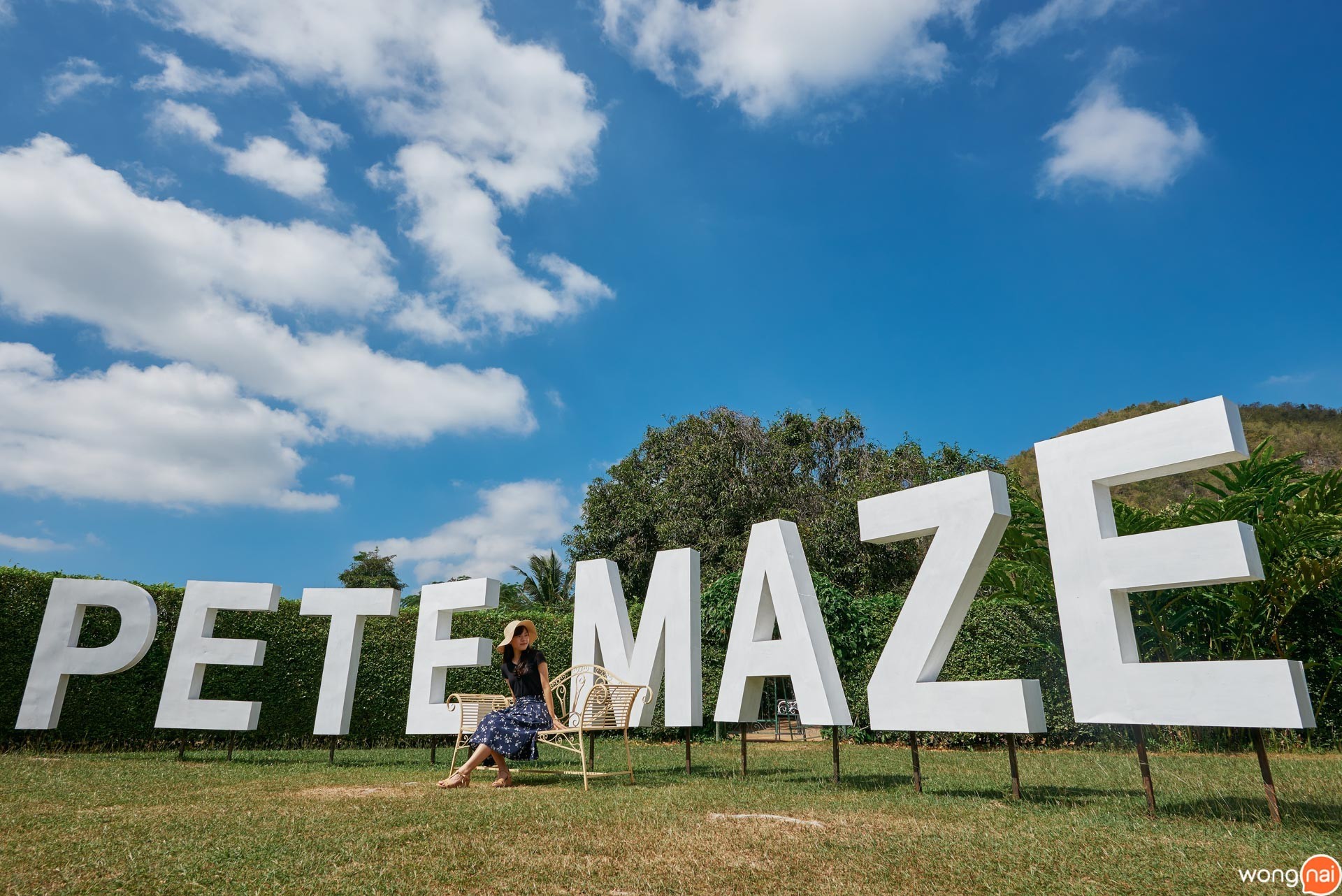 “Pete Maze” ที่เที่ยวเขาใหญ่ สไตล์เขาวงกต ยิ่งหลง ยิ่งสนุก!