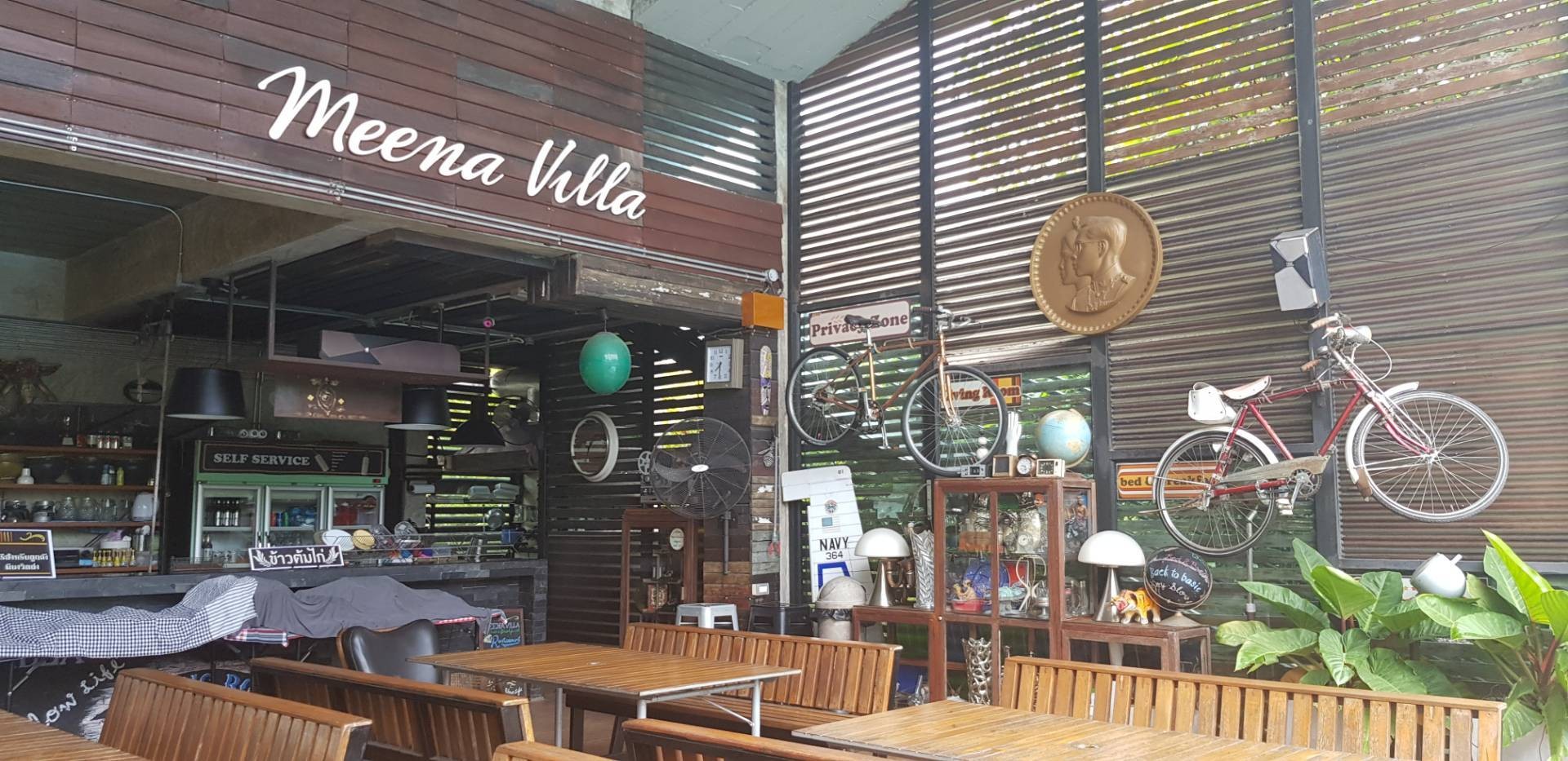 รูป มีนา วิลล่า