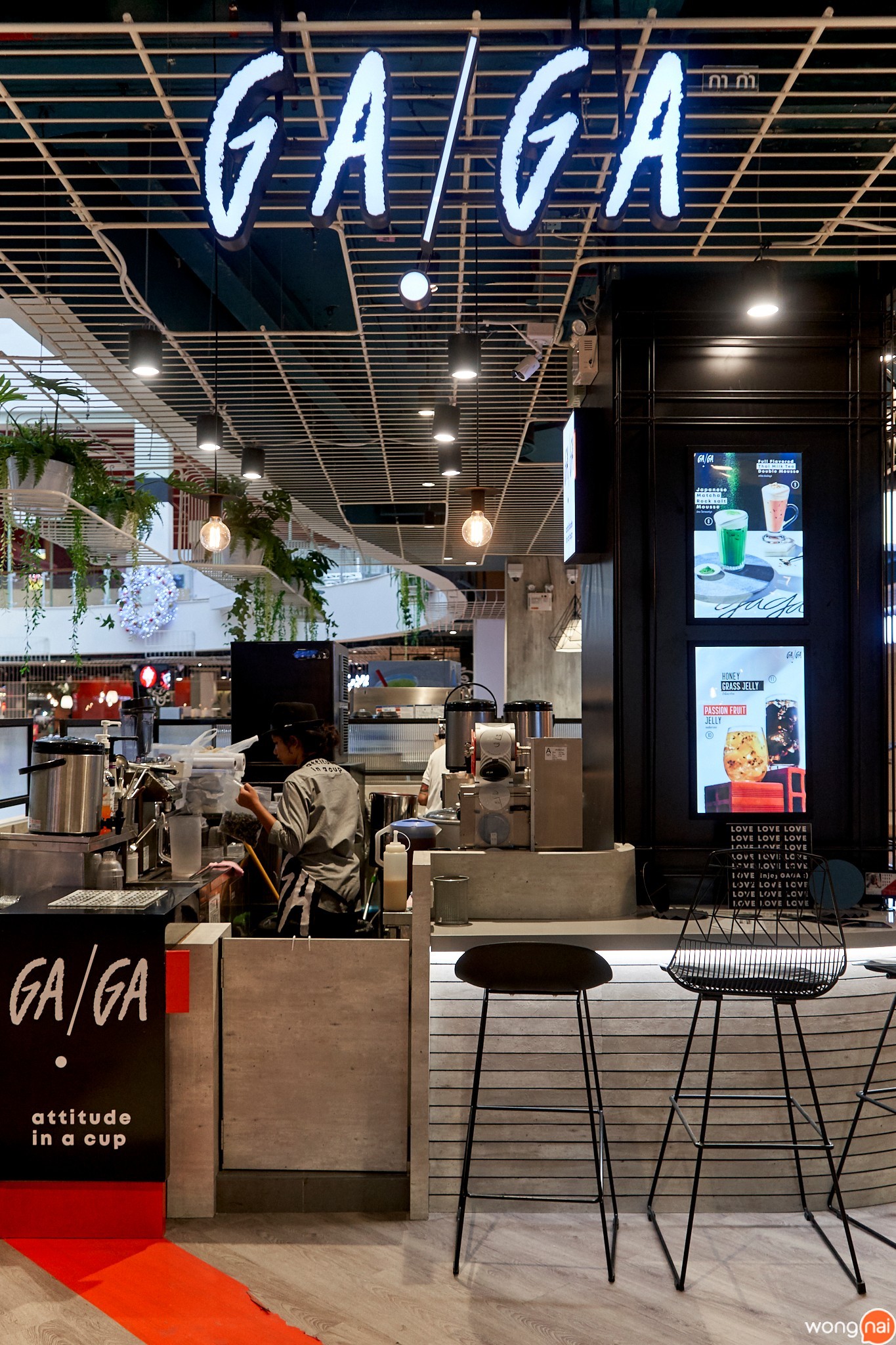 “GAGA Attitude In A Cup” ร้านชานมไข่มุกแนวใหม่ ไร้ไขมันทรานส์!
