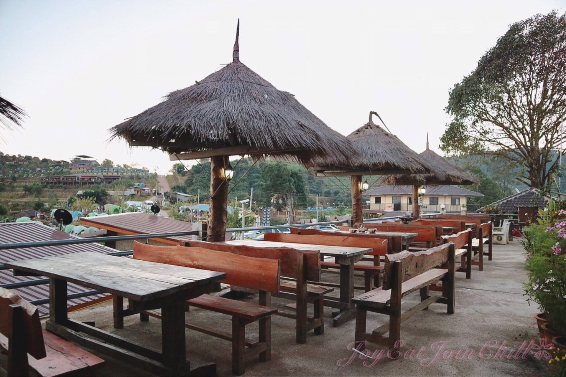 รูป ม่อนอิงดาวรีสอร์ท