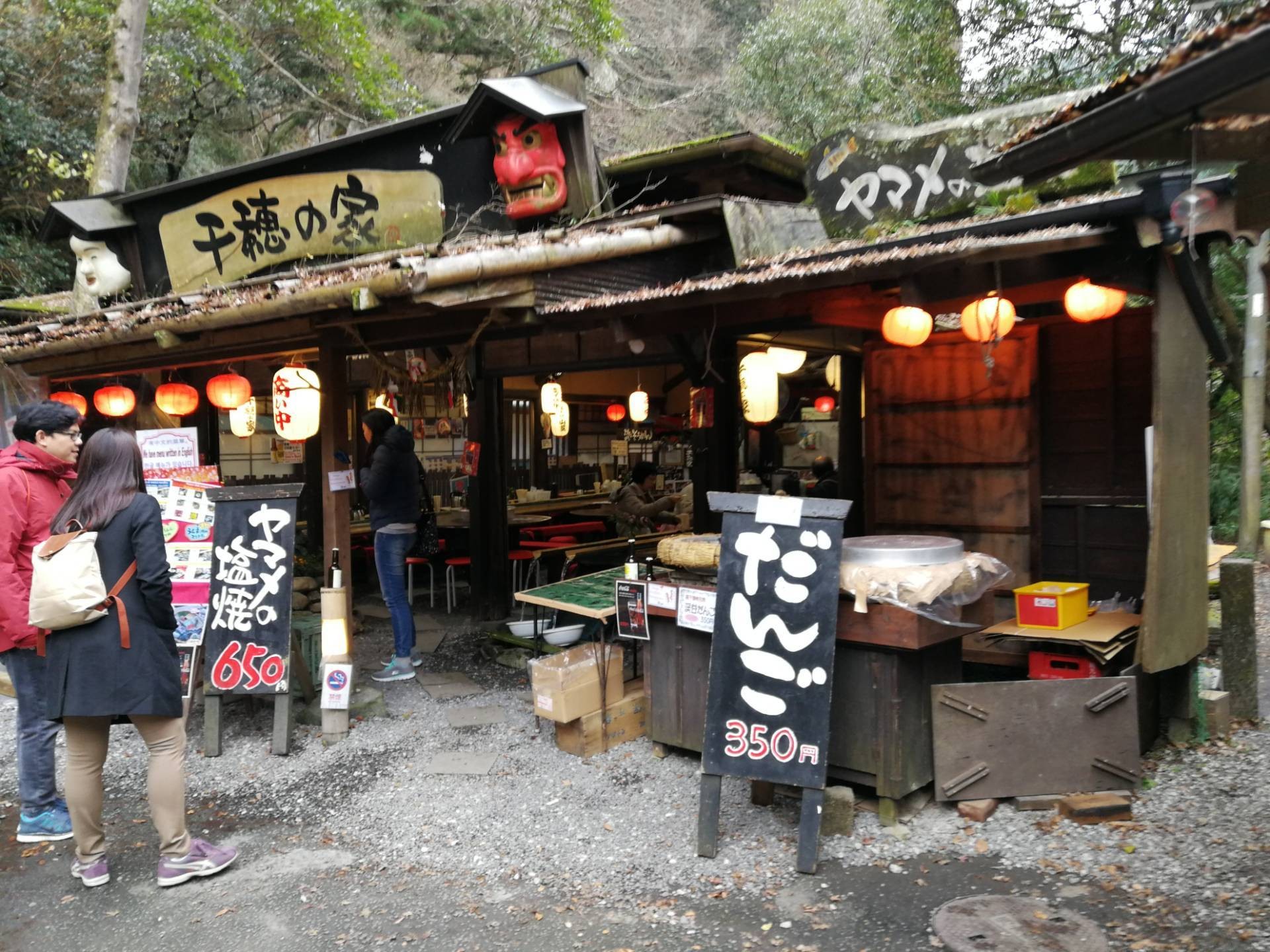 รีวิว Original Somen Slide Noodle - จุดกำเนิดของ Nagashi Soumen