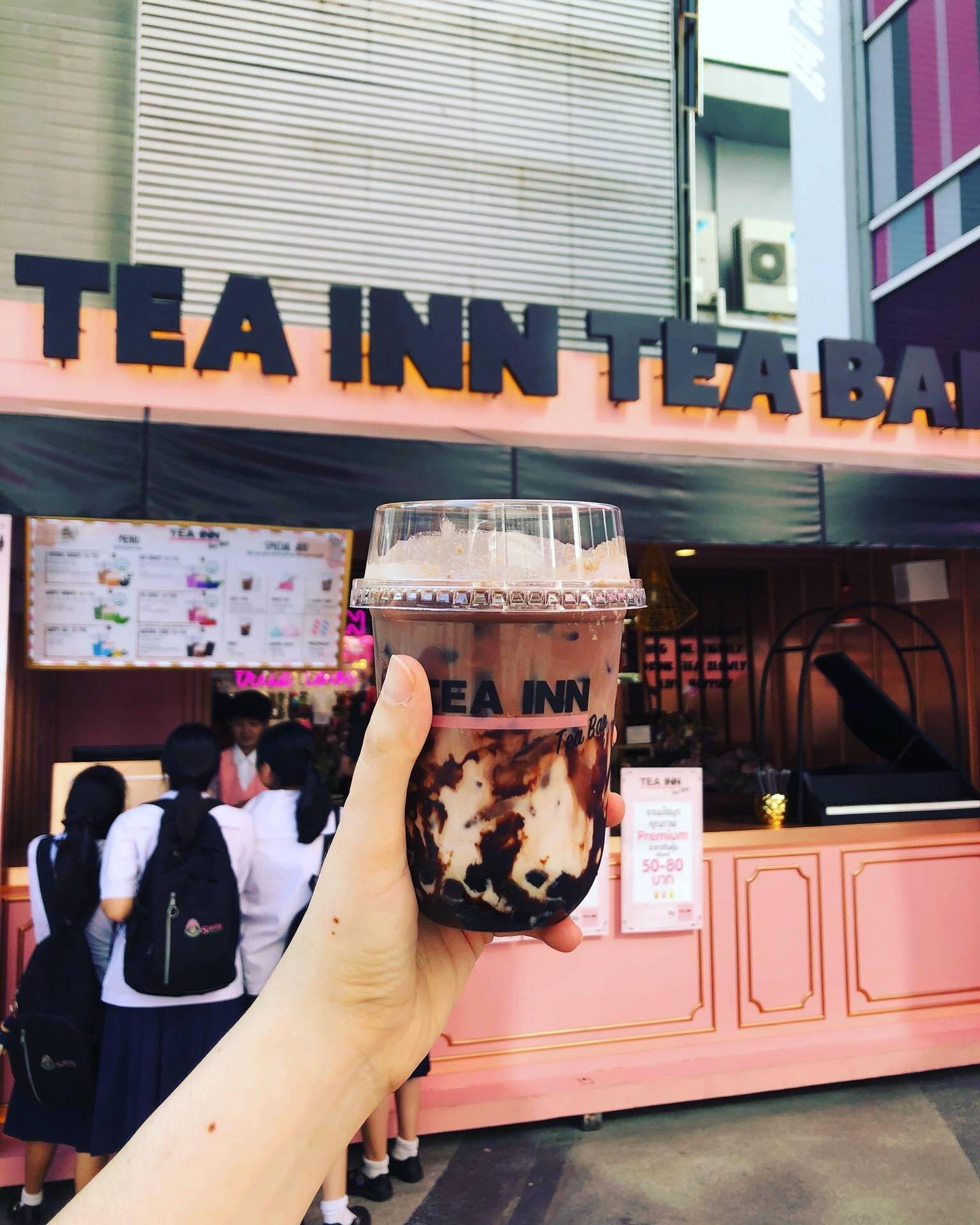 รีวิว Tea Inn Tea Bar สยามสแควร์ - ร้านน่ารัก อร่อยมาก มีระดับความหวาน ...
