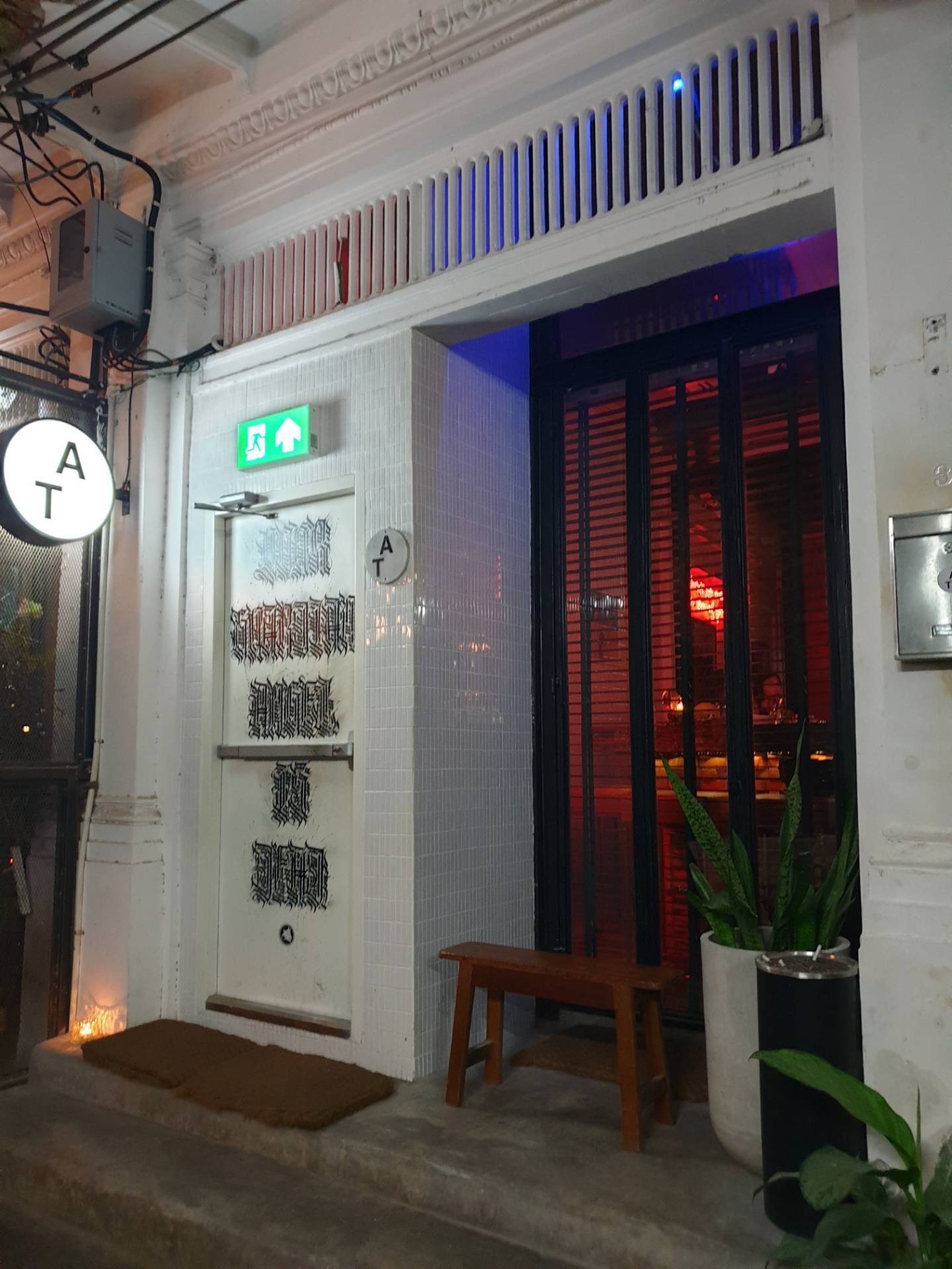 รีวิว Asia Today - bar เก๋ๆ ย่านวงเวียน 22