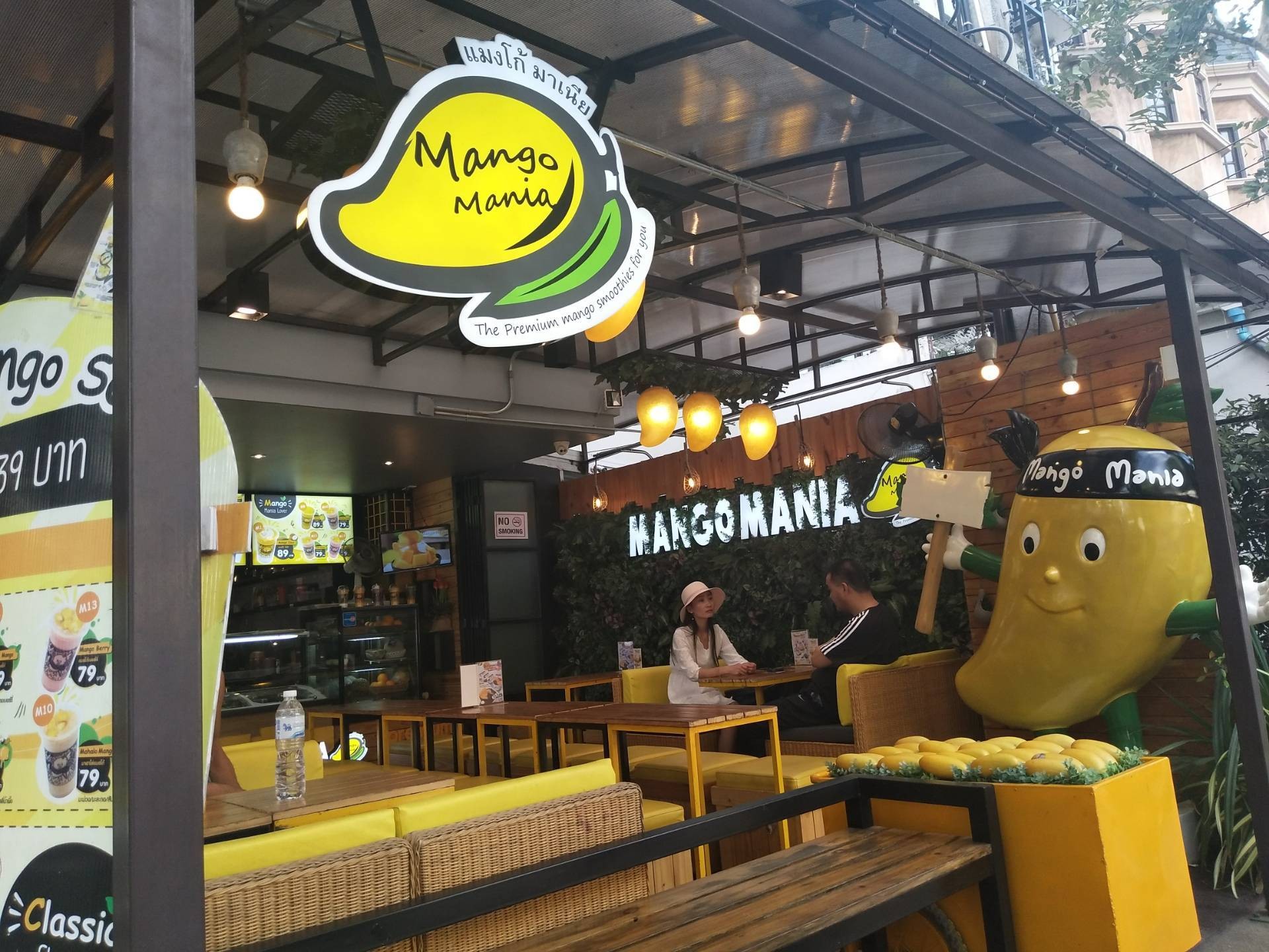 ร้าน Mango Mania ท่าแพ | รีวิวร้านอาหาร