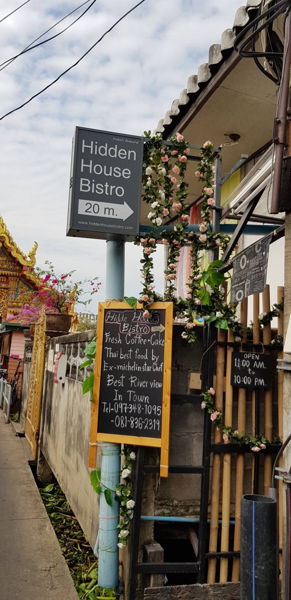 รีวิว Hidden House Bistro ข้าวสาร - ทางเข้าหลักสิบ วิวหลักล้าน