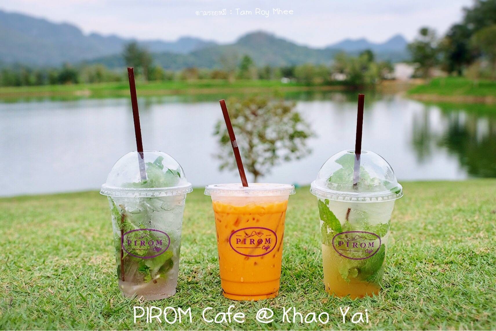 รีวิว Pirom Cafe - วิวและบรรยากาศคือ 5 ดาว