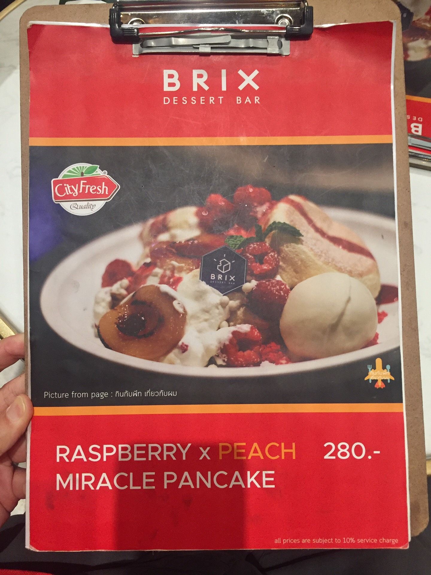 รีวิว BRIX Dessert Bar Icon Siam - แพนเค้กนุ่มละเลียดมากกกก