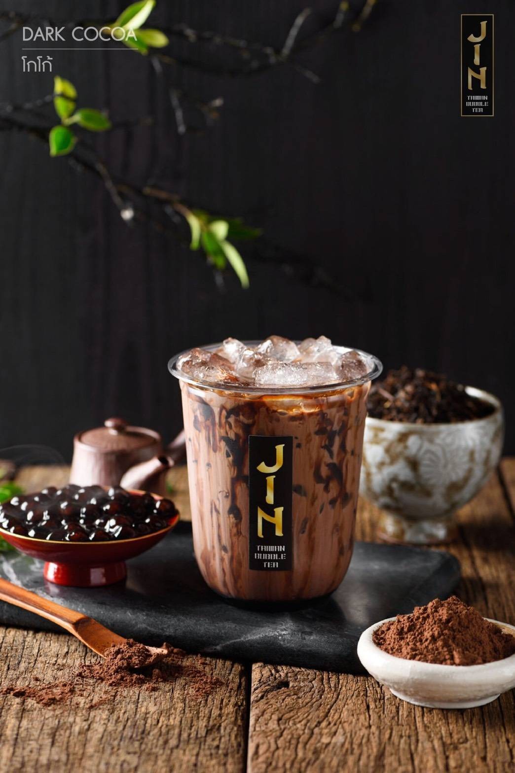 รีวิว Jin Cha หอการค้า - อร่อยยยมากกก