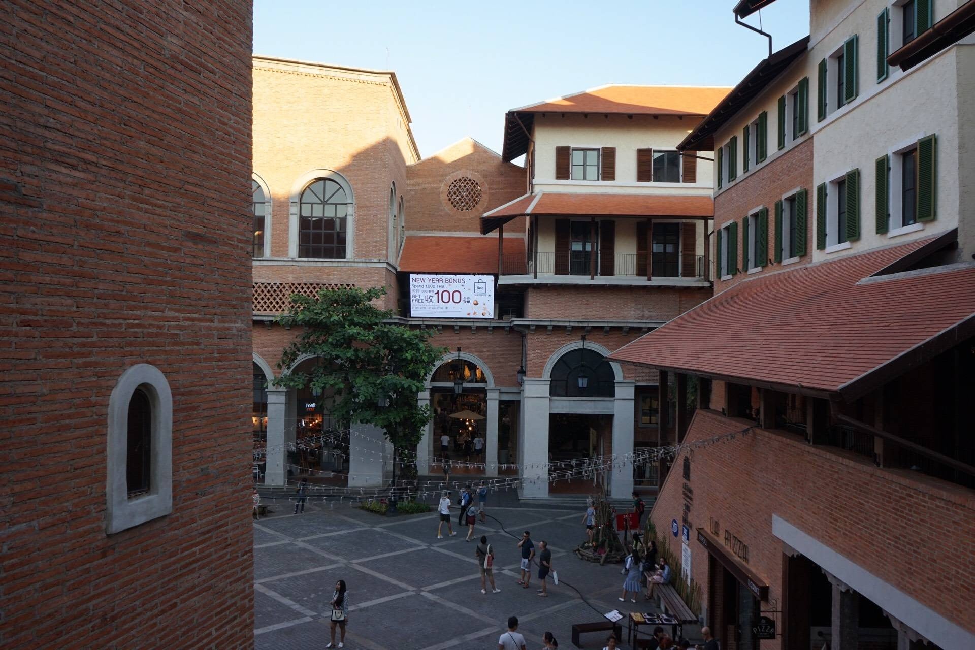 รูป One Nimman