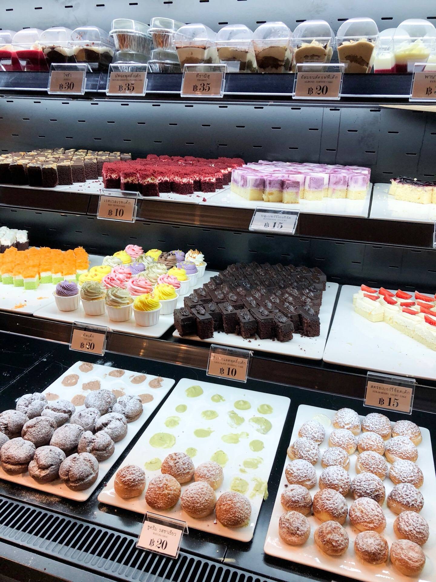 รีวิว Bake a wish Siam Paragon สยามพารากอน - ขนมอบไซส์มินิ ราคาน่ารัก ...