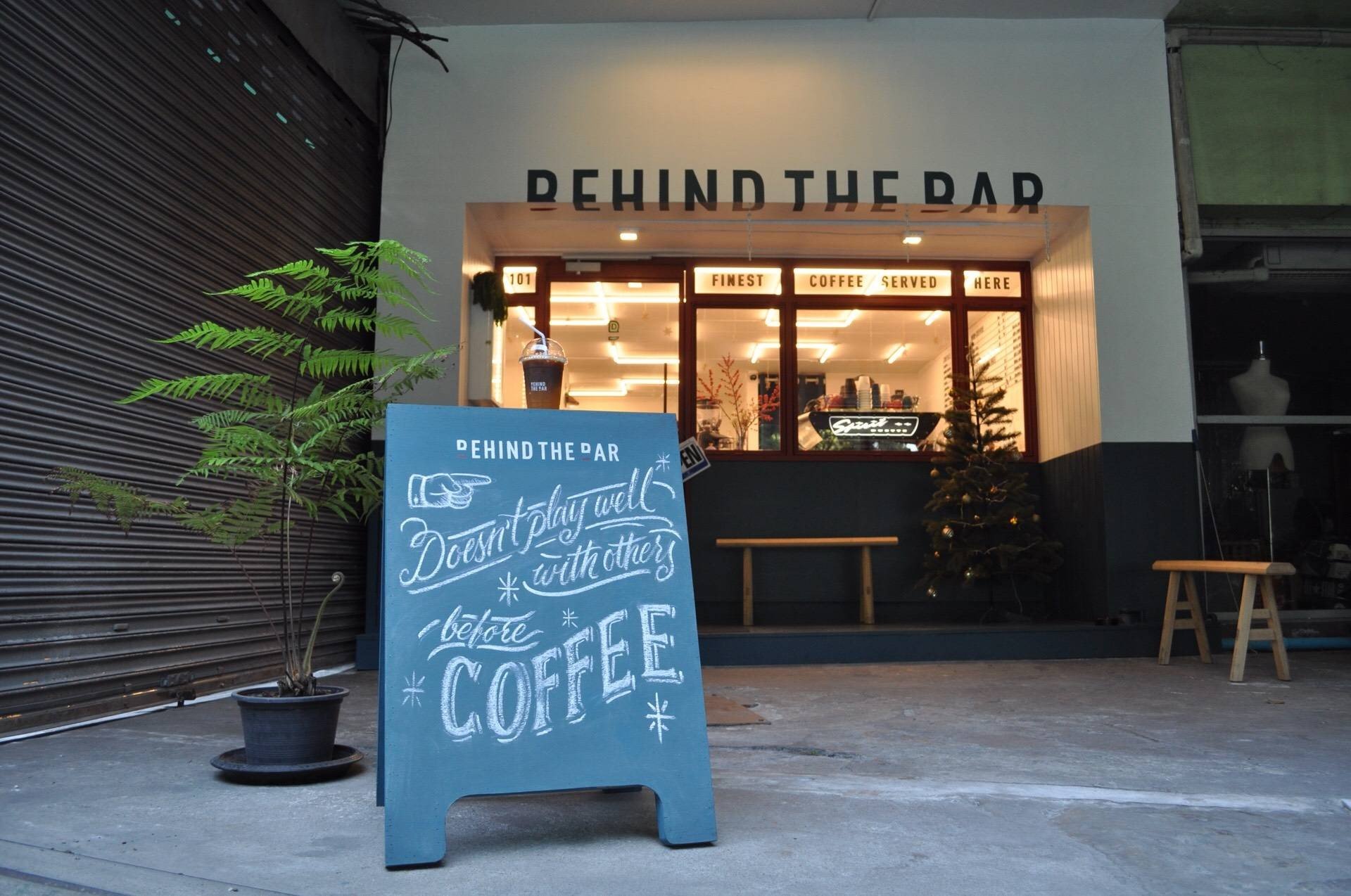 รีวิว Behind the Bar - คาเฟ่สำหรับคนทำงาน แนว grab and go ในบรรยากาศ ...