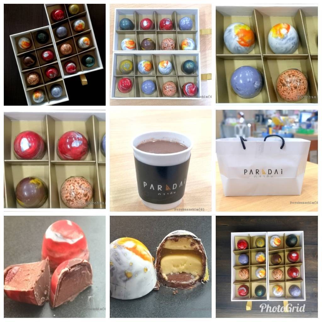 รีวิว PARADAi Crafted Chocolate & Cafe ถ.ตะนาว - ปิดชั่วคราว - เมื่อ ...