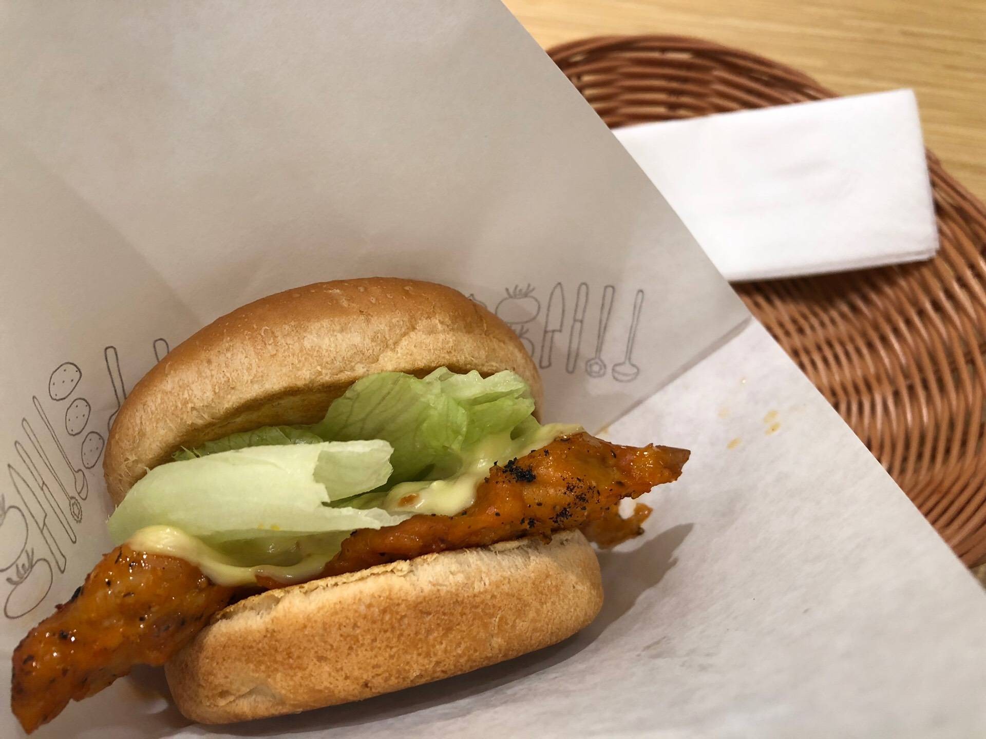 รีวิว MOS BURGER Central Plaza Rama 3 - MS007 - เบอร์เกอร์ไก่ย่าง เนื้อนุ่ม