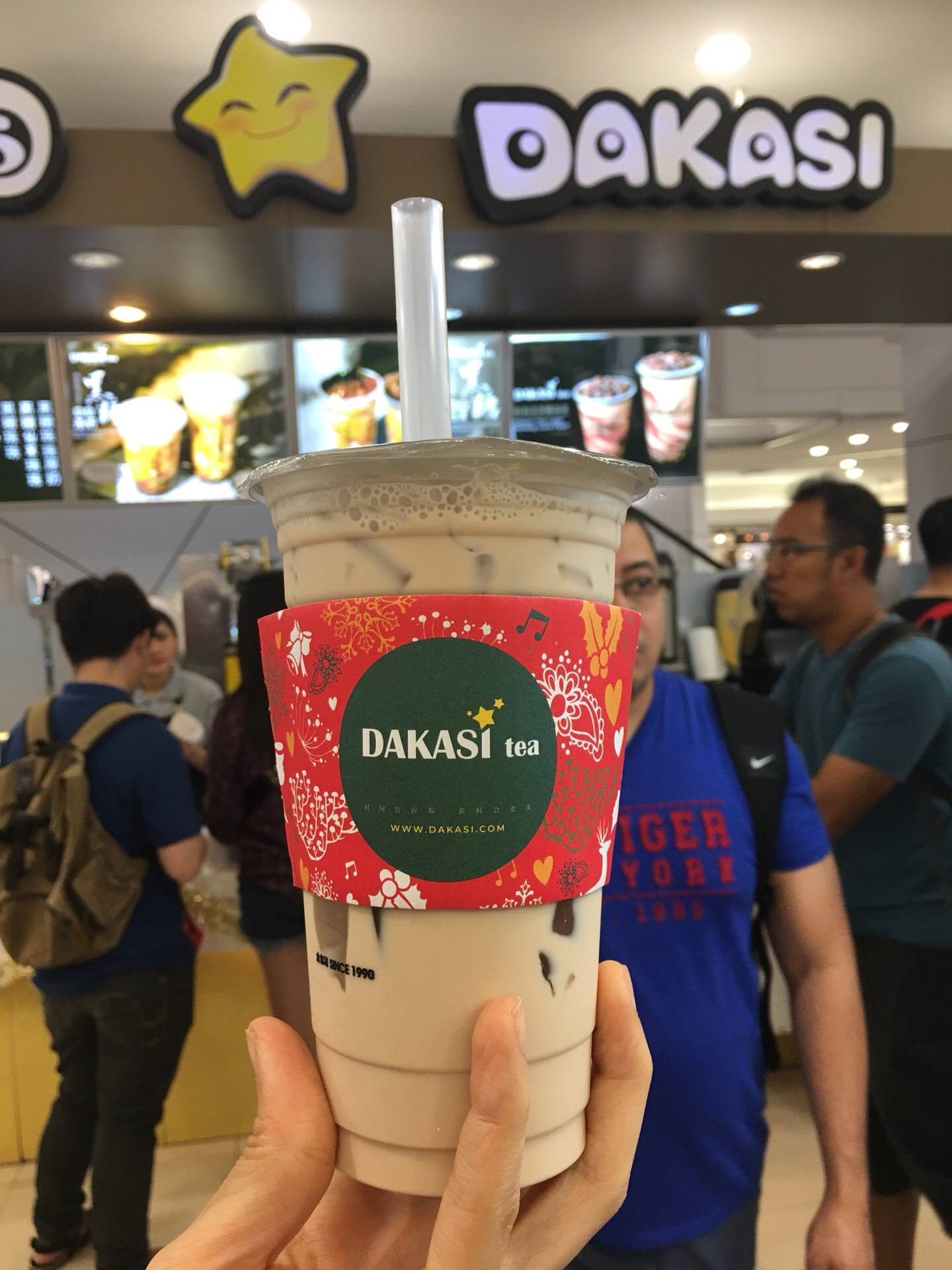 รีวิว Dakasi Tea Seacon Square Srinagarindra (ภายใน Lotus's Fl.1 ...