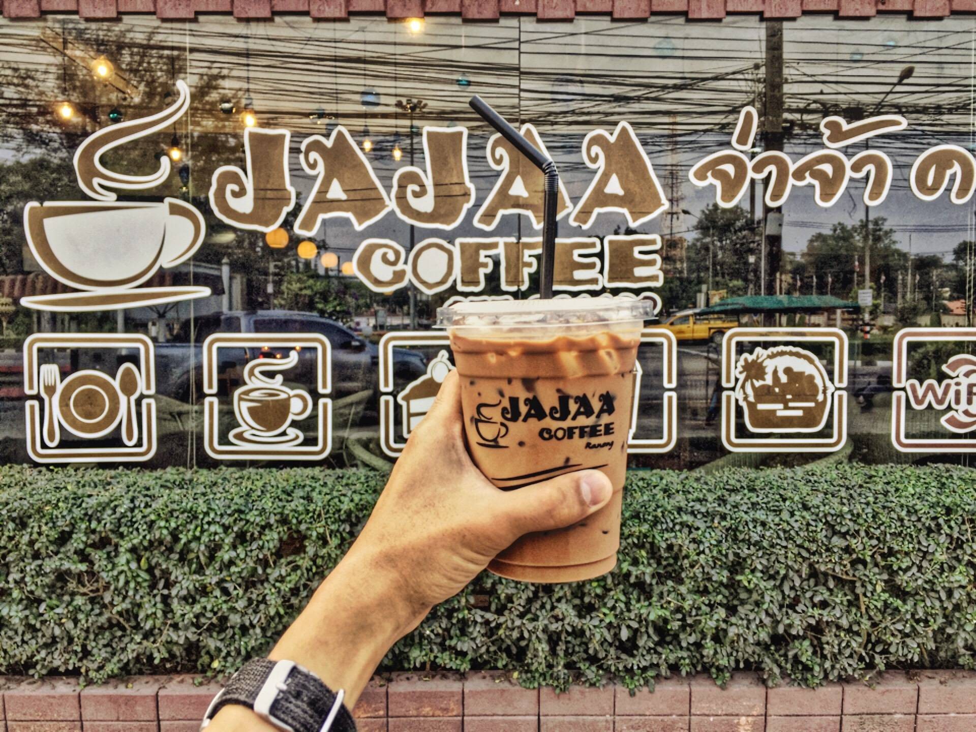 รีวิว จ่าจ้าคอฟฟี่ - กาแฟอร่อย แต่มุมถ่ายรูปไม่ค่อยมี