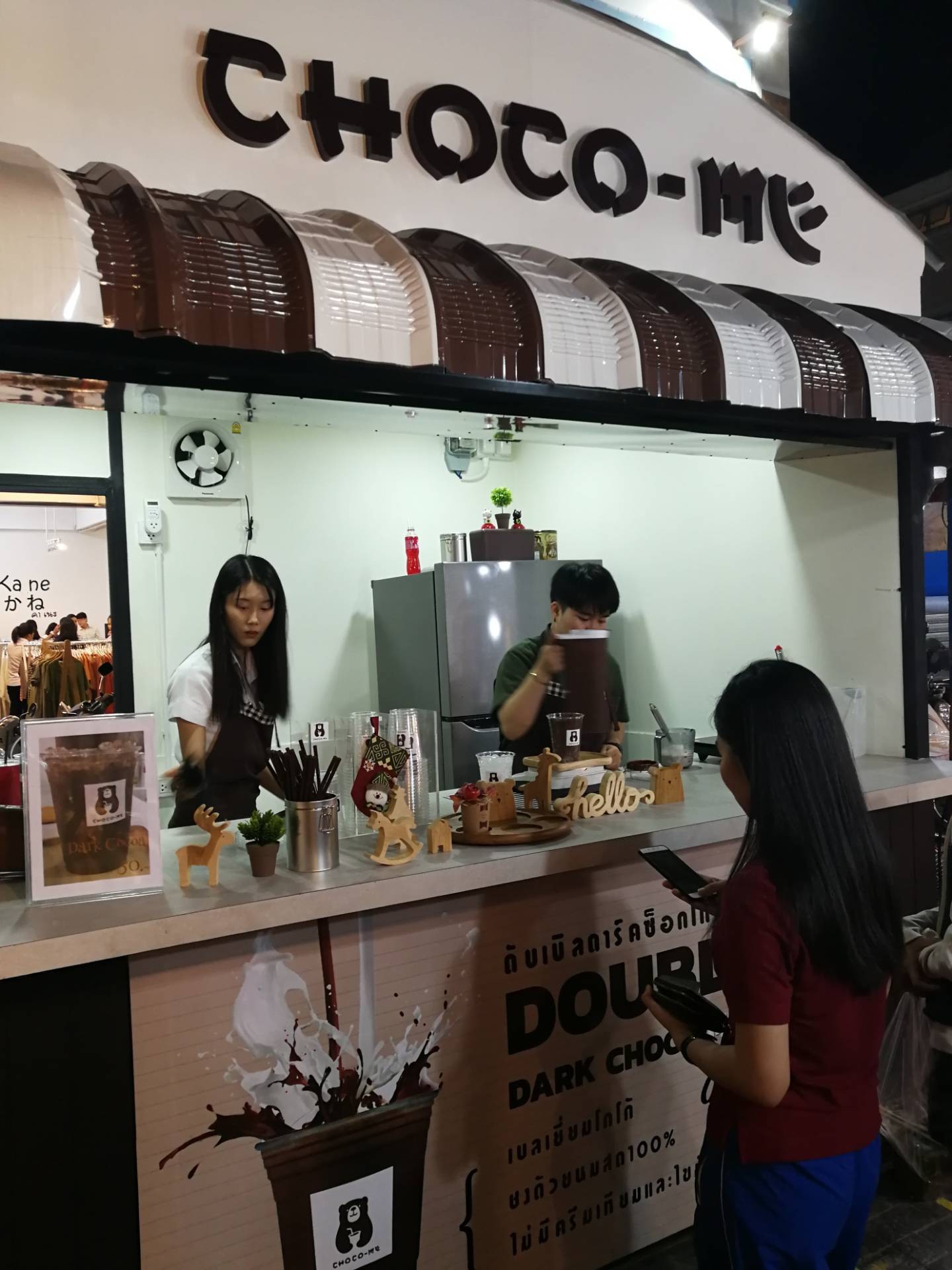 รีวิว Choco-me - สุดยอด dark