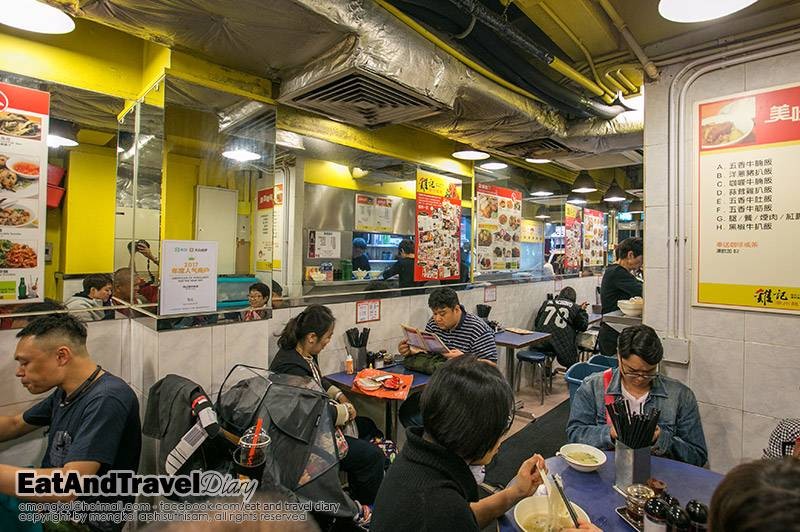 รูป 鶏記潮州面食 Kai Kee Noodles