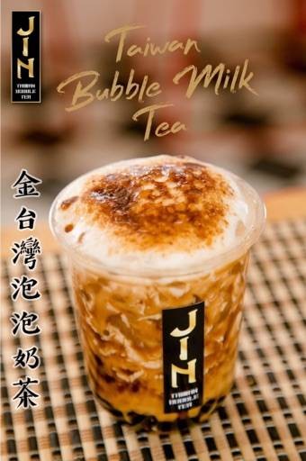 ร้าน JIN CHA 4 แยกเกษตร | รีวิวร้านอาหาร