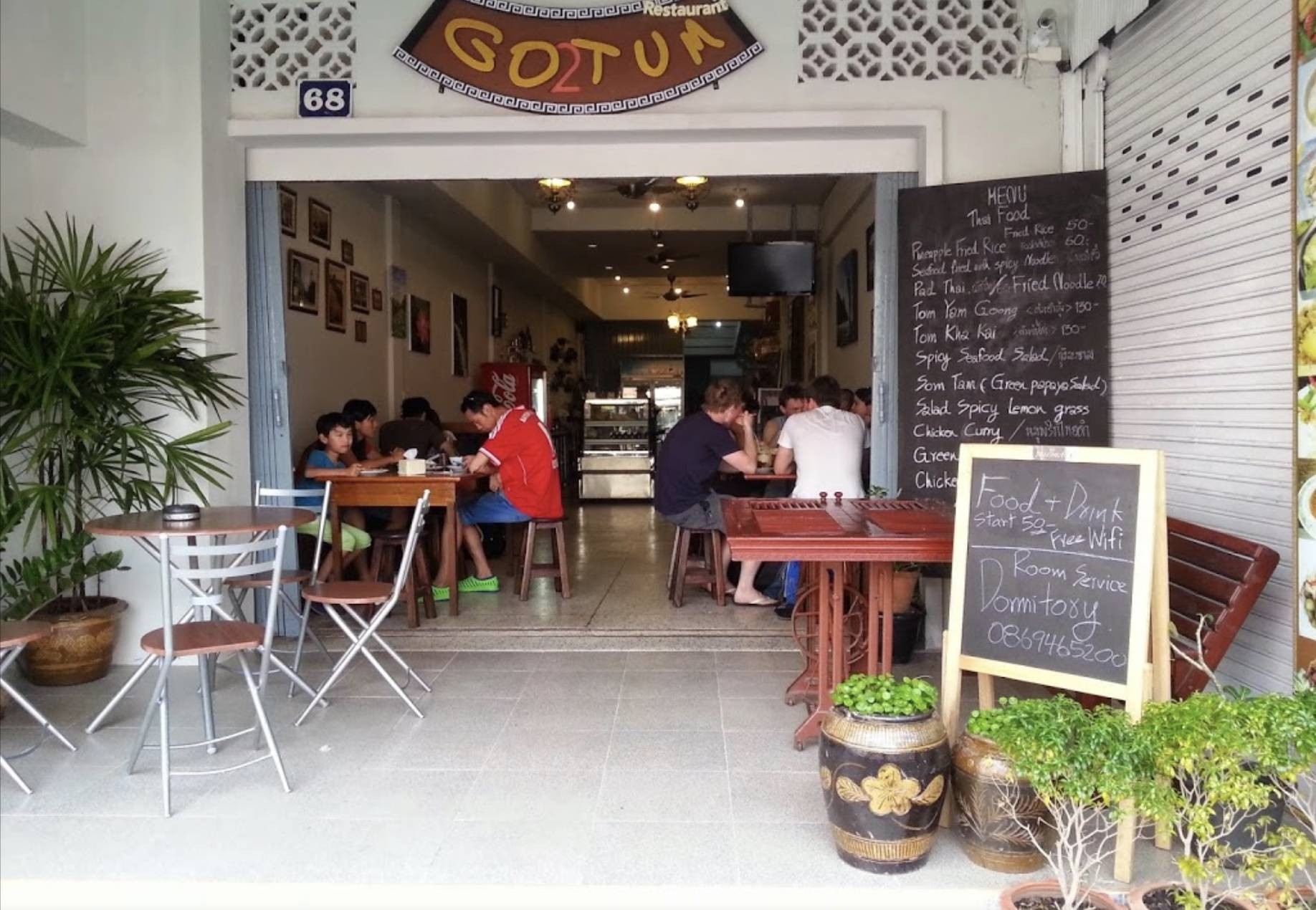Gotum Hostel and Restaurant - รีวิวที่พัก