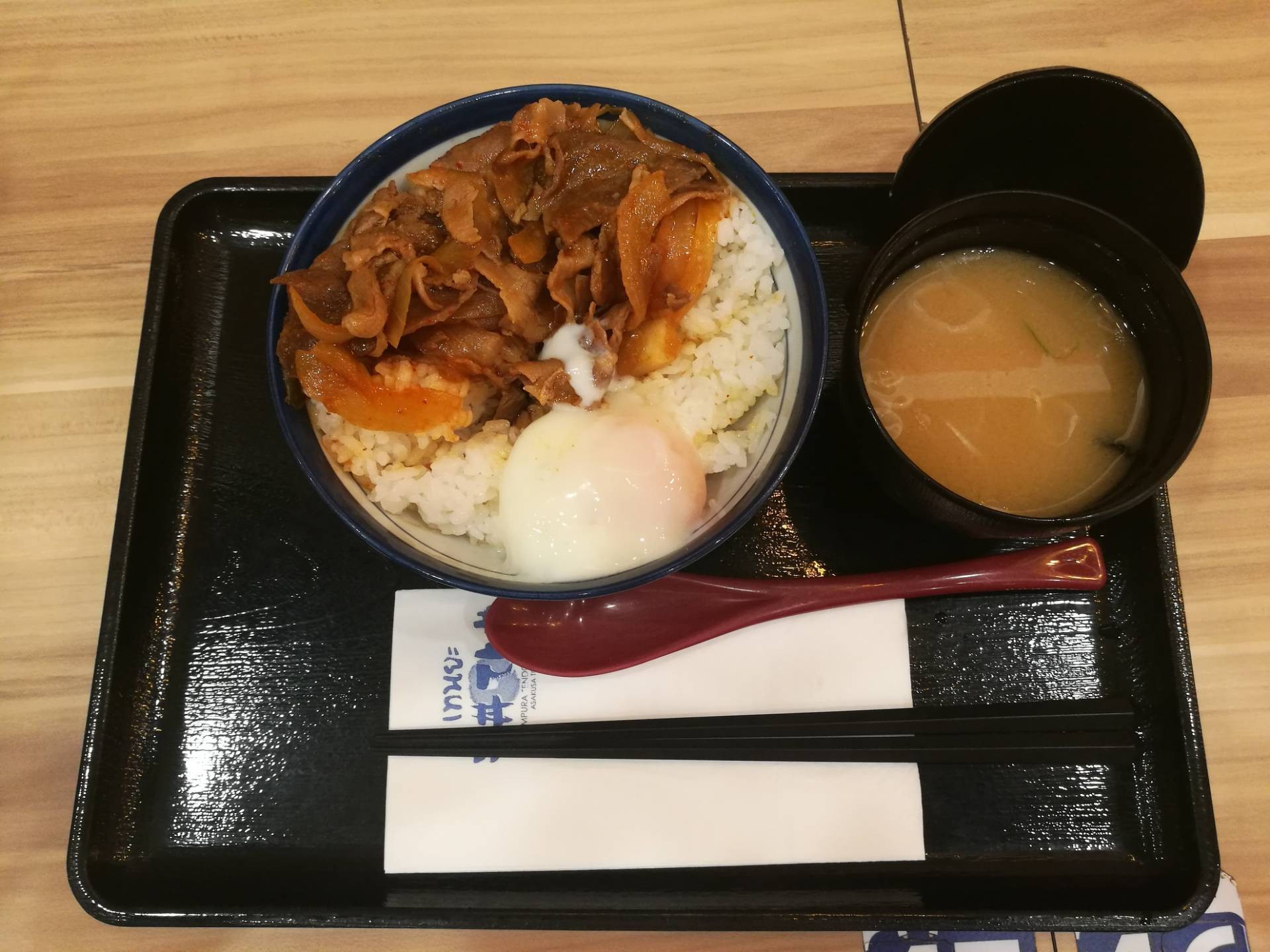 รีวิว Tenya สยามสแควร์ วัน - ไม่แพงดีค่ะชอบ - Wongnai