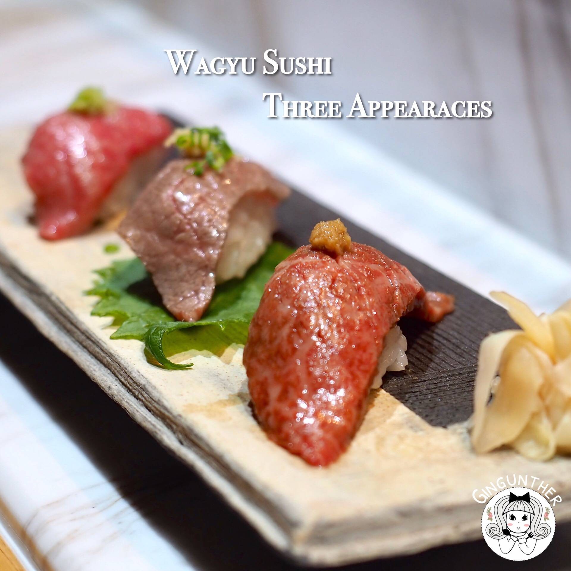 Wagyu Sushi ร้าน Nikutei Arata sukhumvit 39