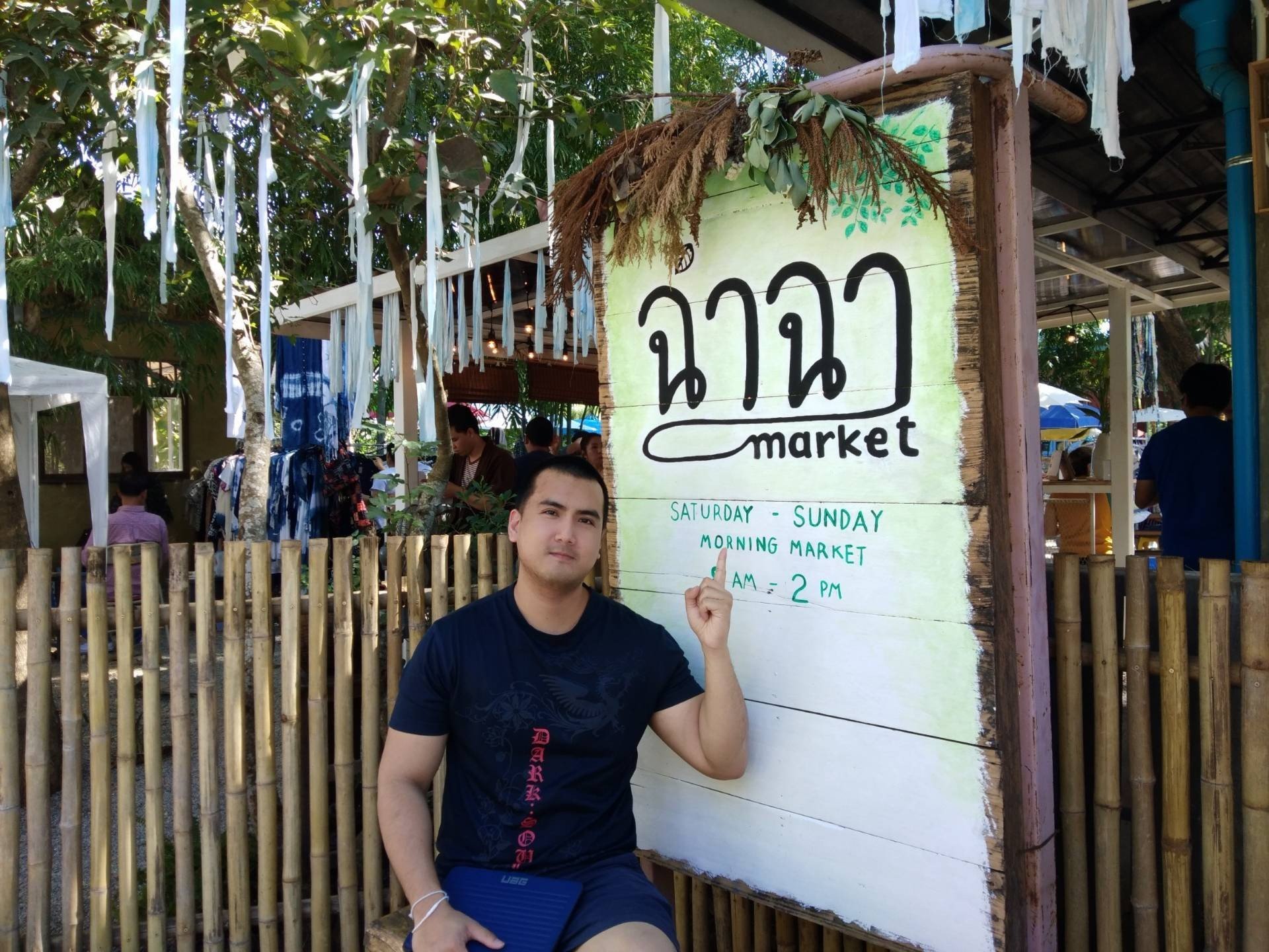 รีวิว ฉำฉา(Chamcha) market - ดีครับชิวดี