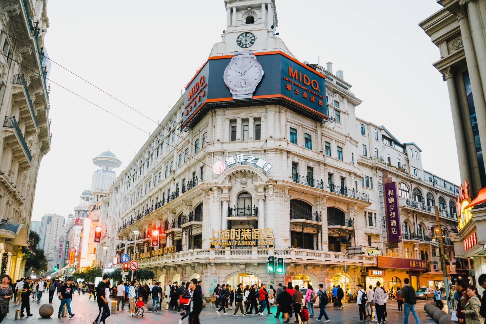 People's square - รีวิวสถานที่ท่องเที่ยว