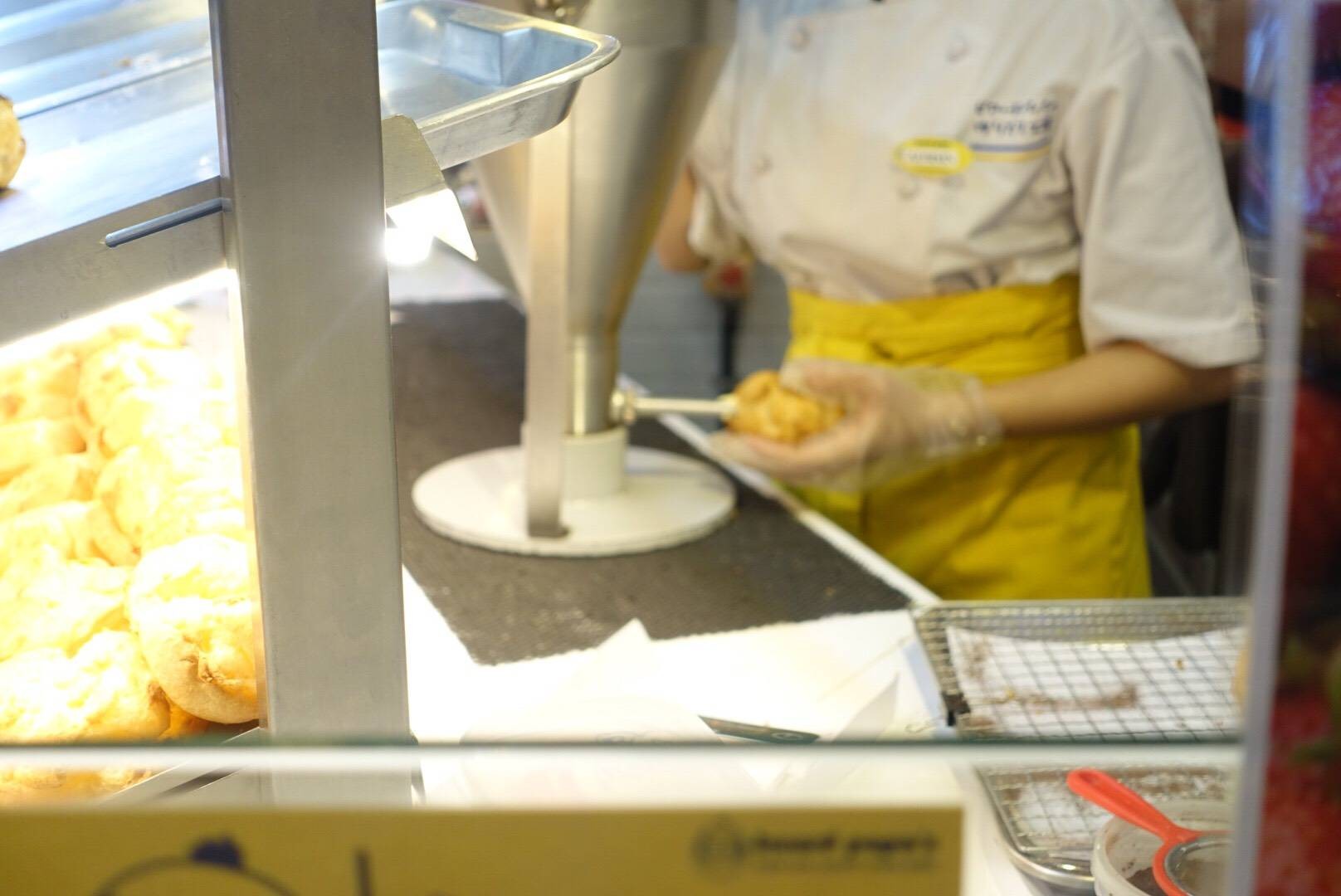 รูป beard papa's Maga Bangna