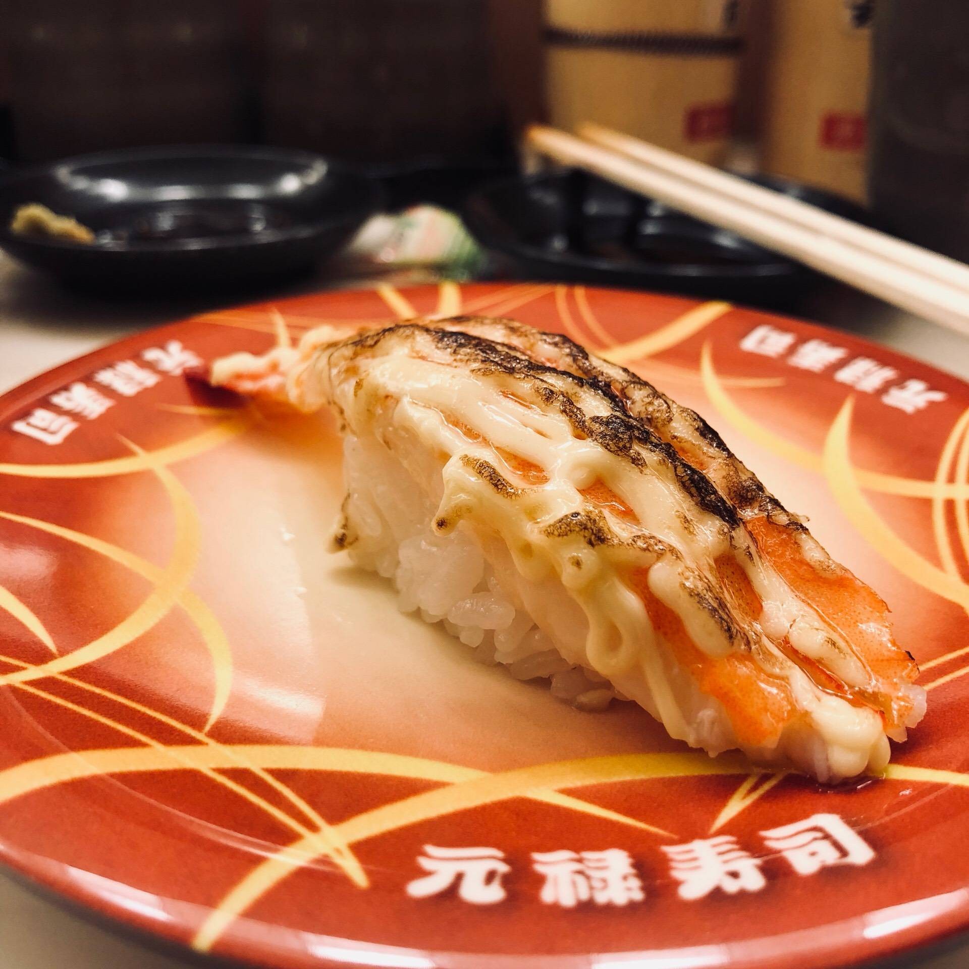 ร้าน Genroku Sushi DOTONBORI | รีวิวร้านอาหาร