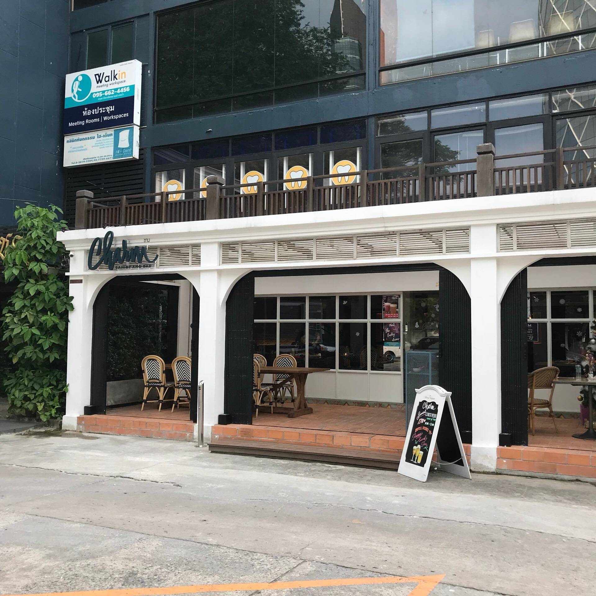 รีวิว Charm Eatery and Bar ราชครู - อร่อย แนะนำ!!