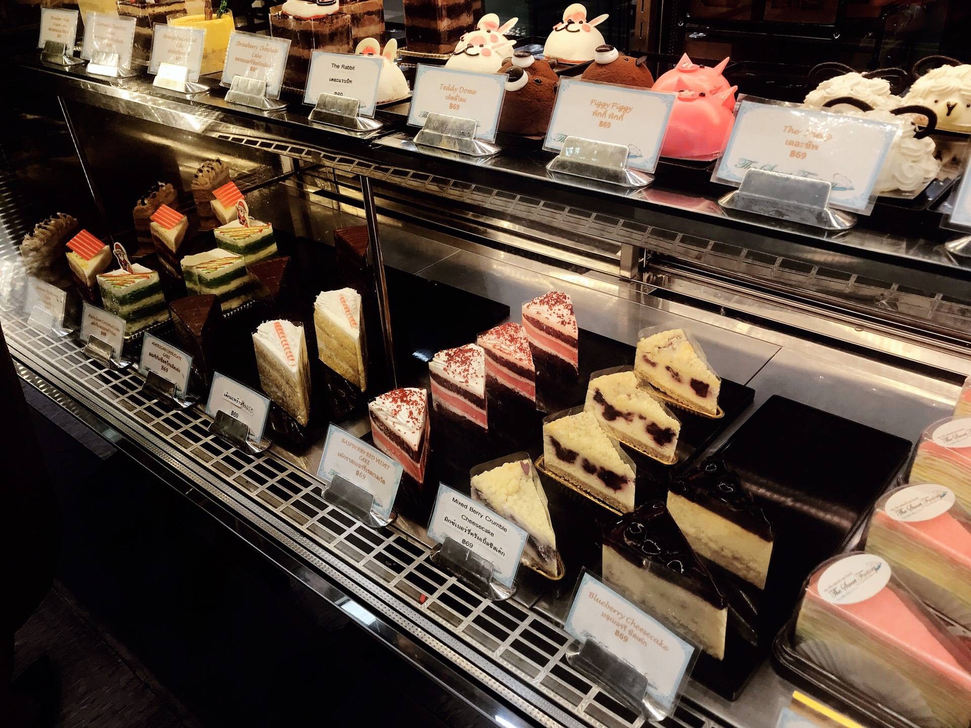 ร้าน The Sweet Factory โลตัสจันทบุรี | รีวิวร้านอาหาร - Wongnai