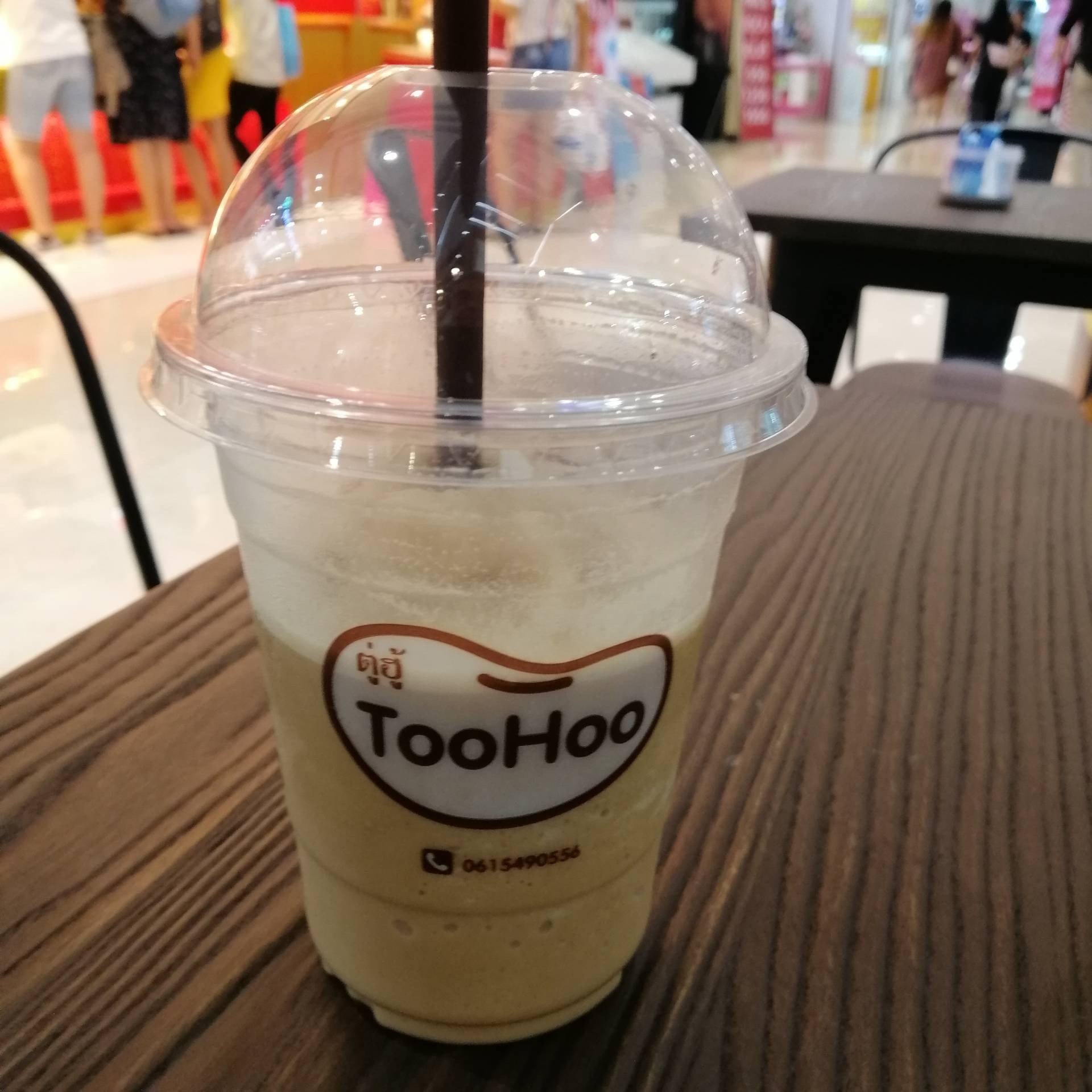 รีวิว TooHoo Coffee(กาแฟคั่วสด) - นมถั่วเหลือง หรือ น้ำเต้าหู้ อร่อยมาก ...