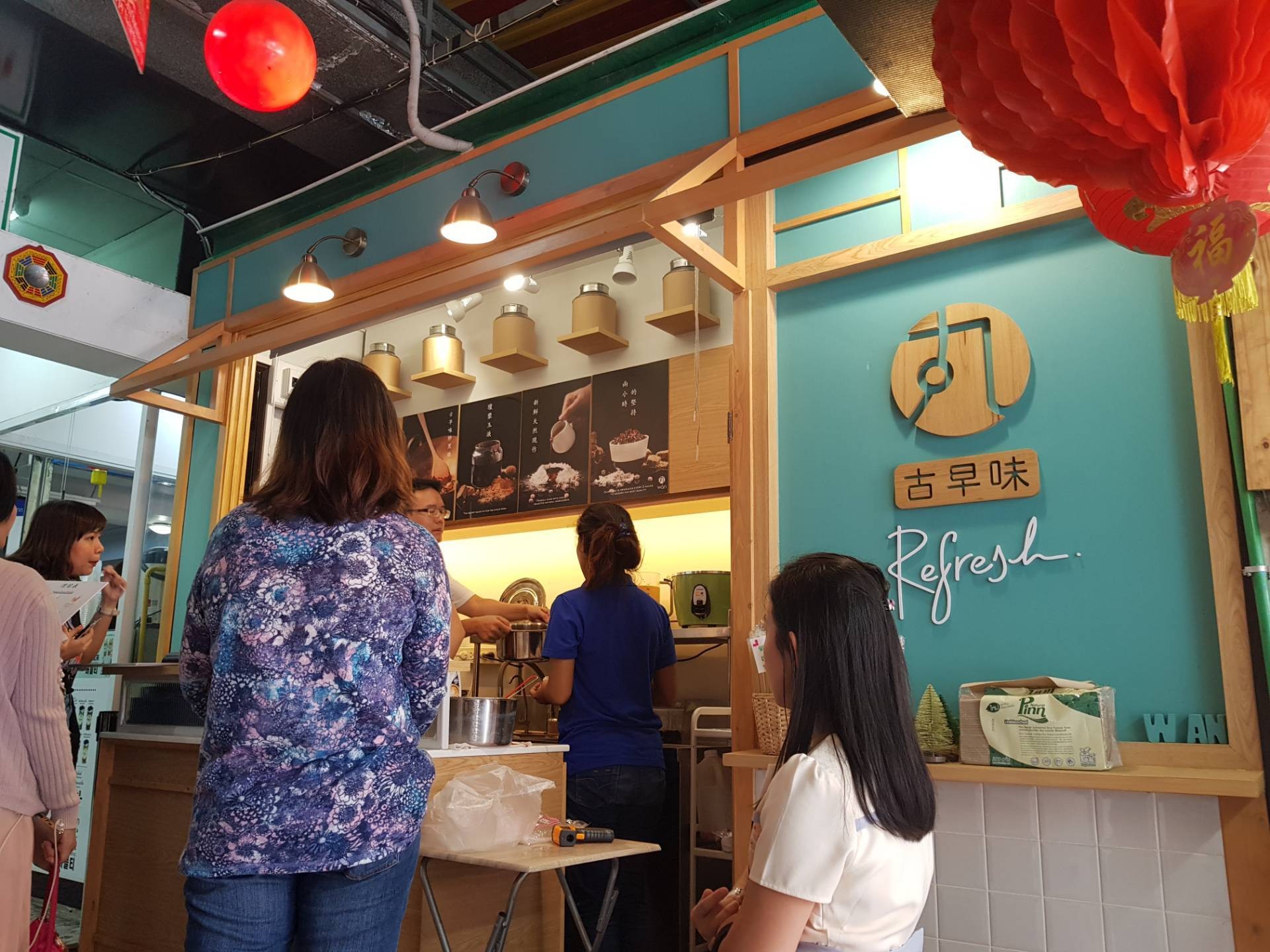 รีวิว Wan Refresh - ความอร่อยที่ต้องรอคิว แต่ฟินคุ้มค่าการรอคอย